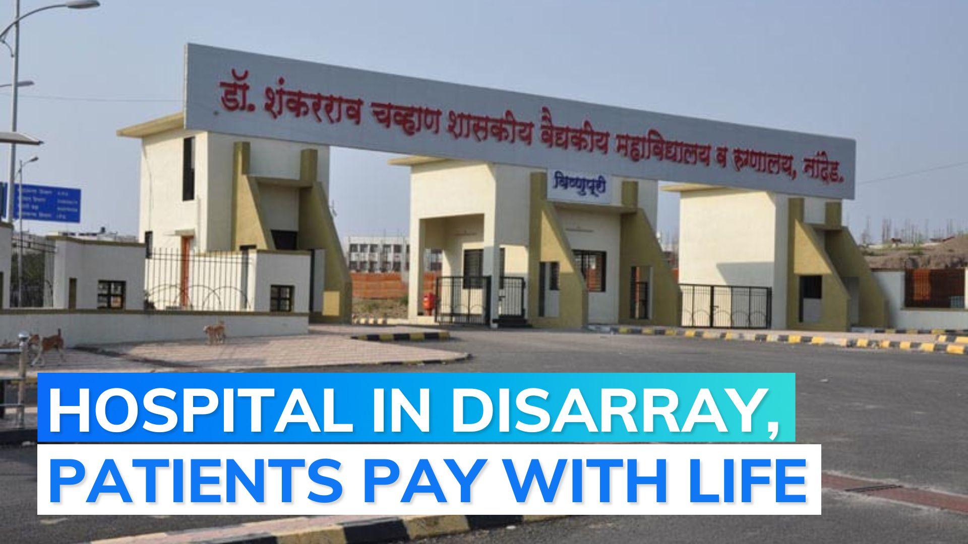 From staff shortage to patient overload: reasons behind 24 deaths in ...