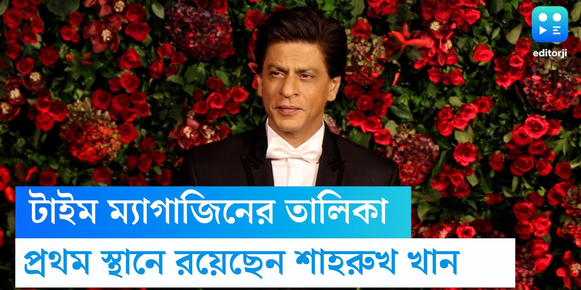 Shah Rukh Khan topped the list of Time magazine - Shah Rukh Khan in ...