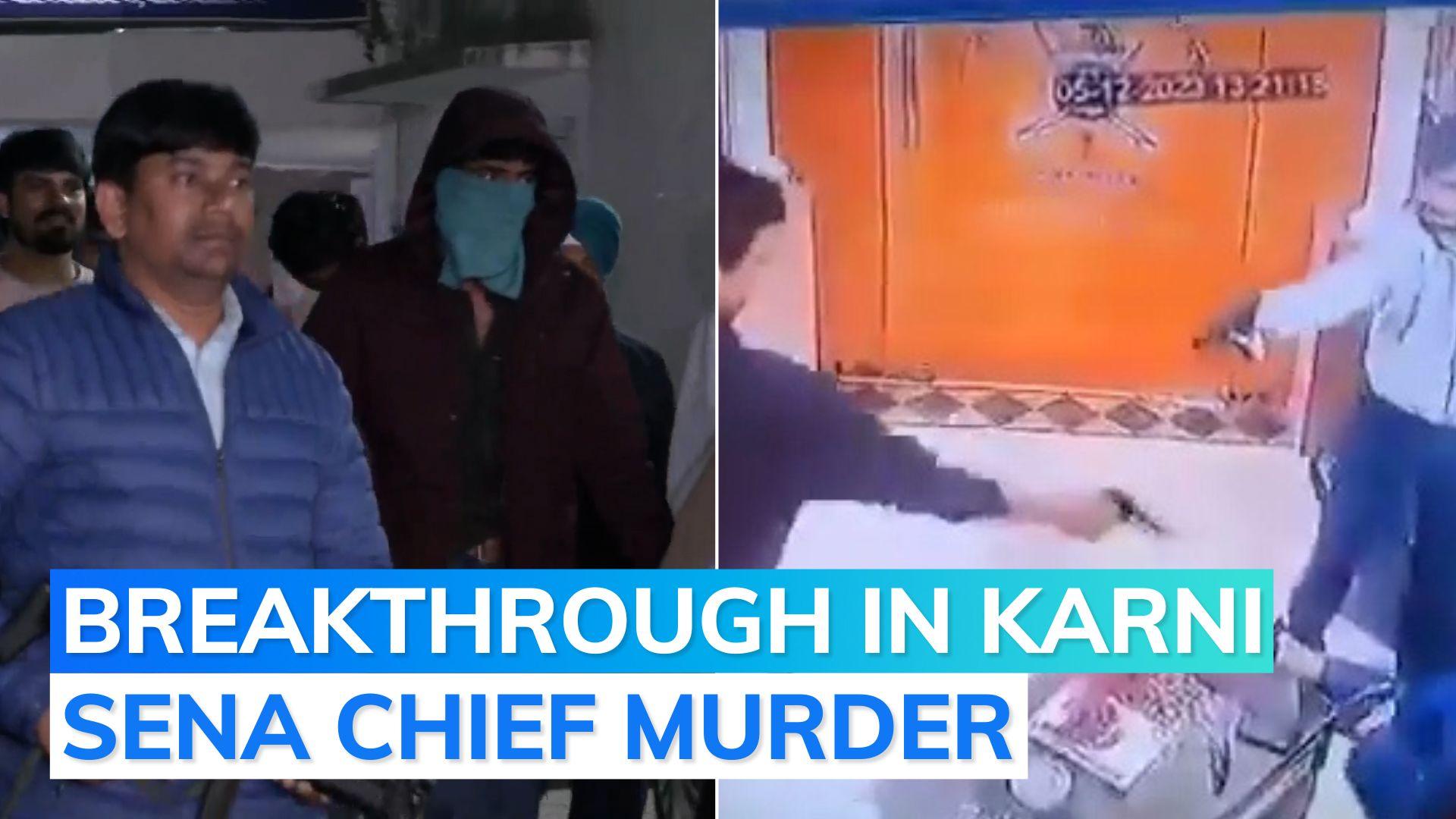 Three people including two shooters arrested in Karni Sena chief murder ...