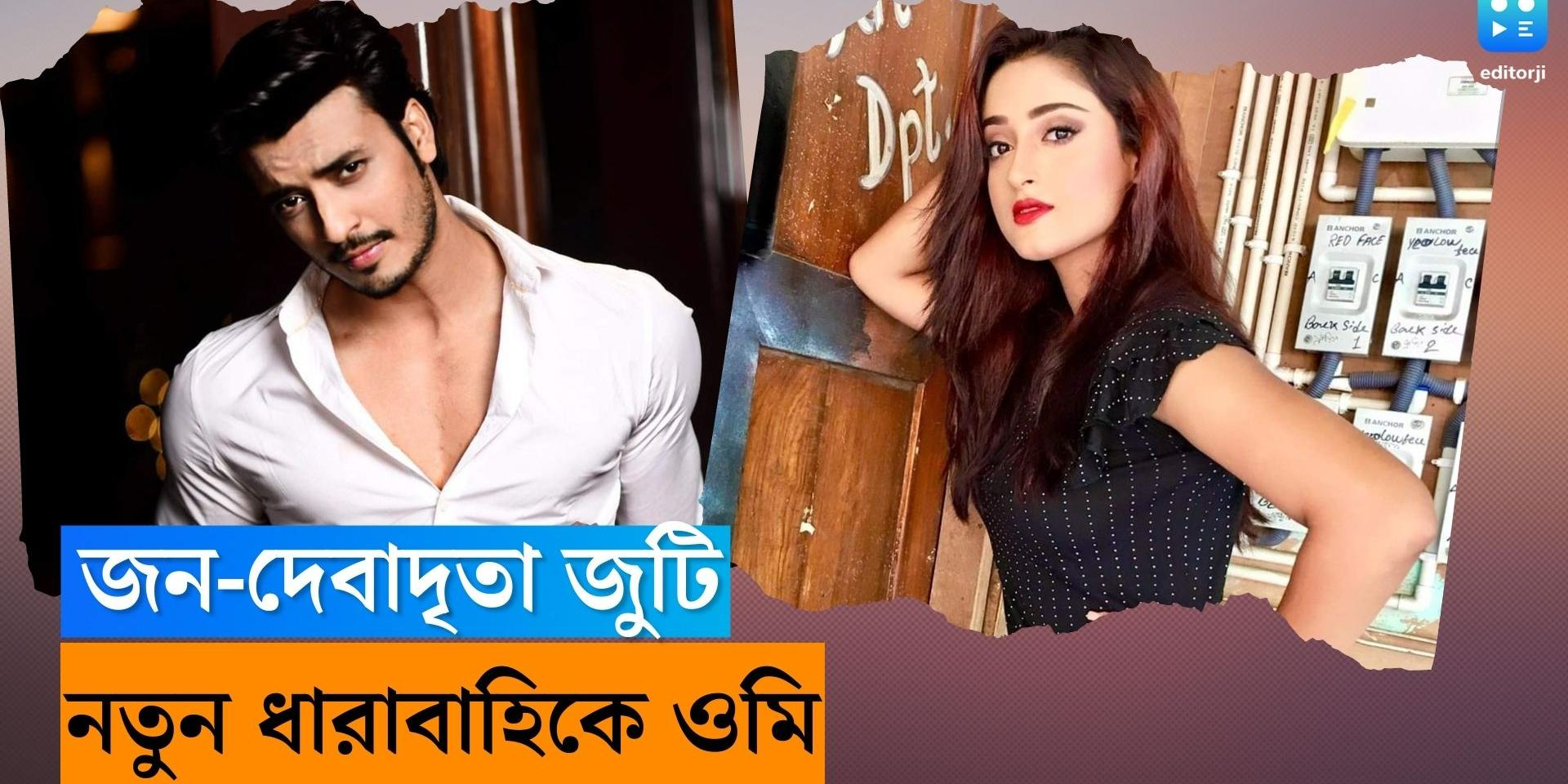 Mithai Fame John Bhattacharya is pairing up with Debadrita Basu in ...