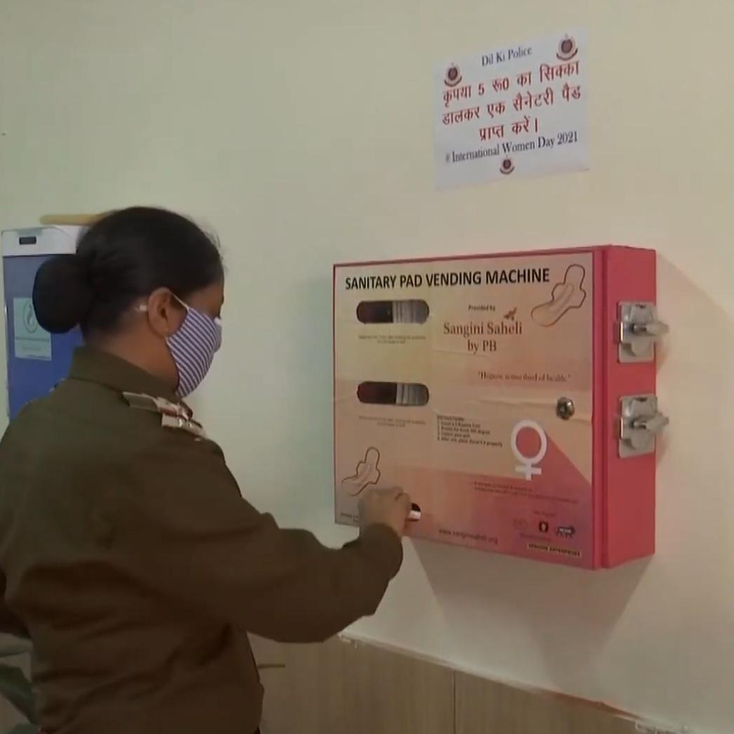 This police station becomes the first in Delhi to get a sanitary napkin ...