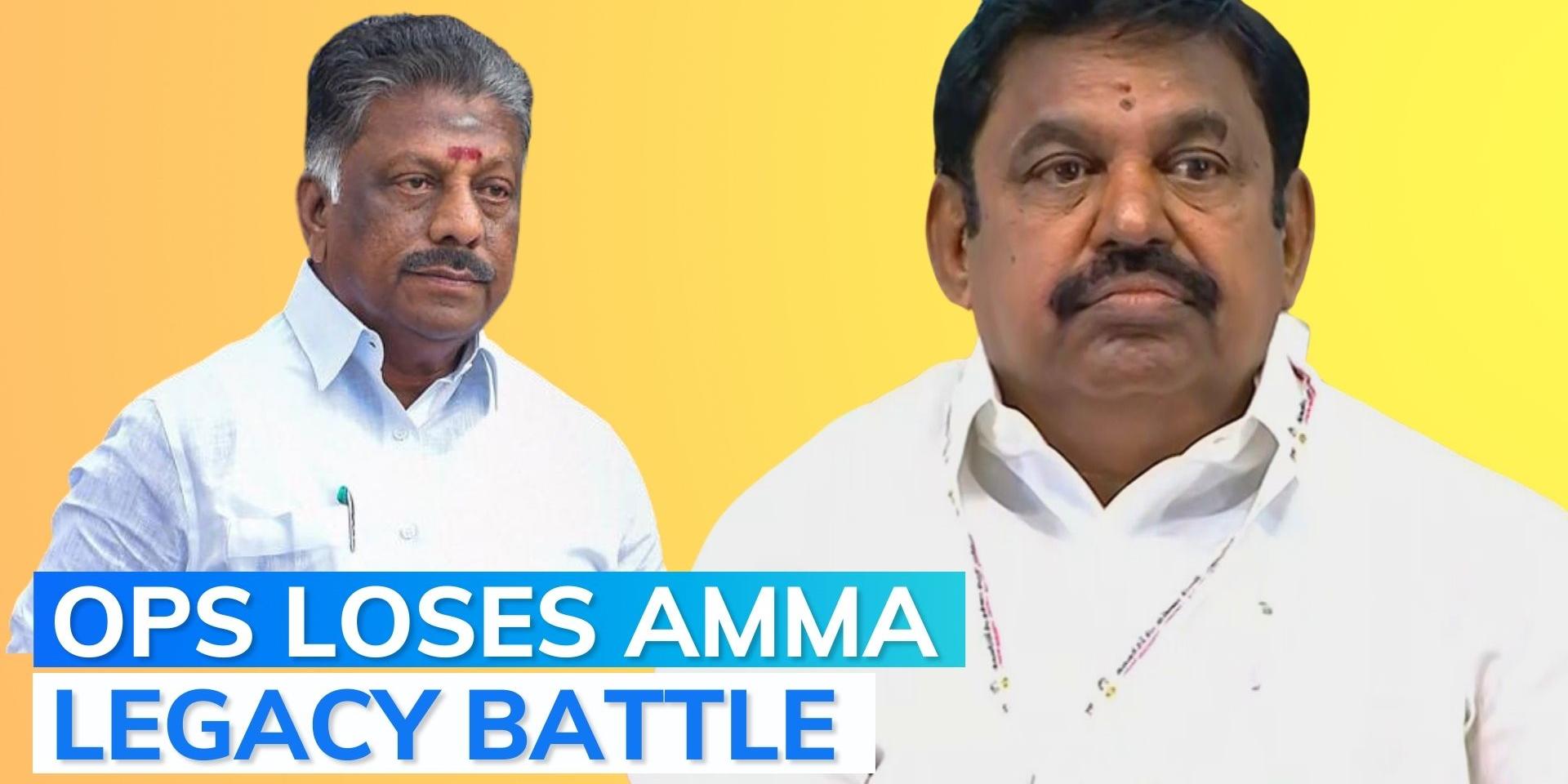Fight for Amma‘s legacy: EPS Vs OPS battle plays on, single leader ...