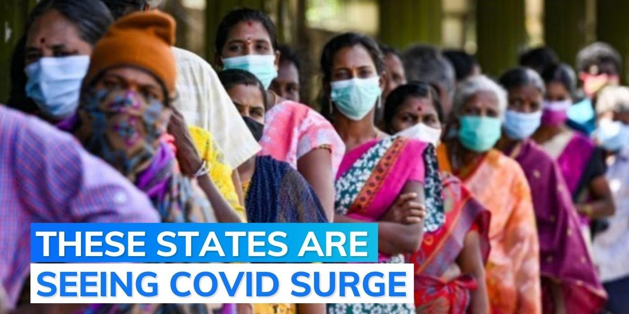6 states see rise in Covid cases, Centre issues advisory | Editorji