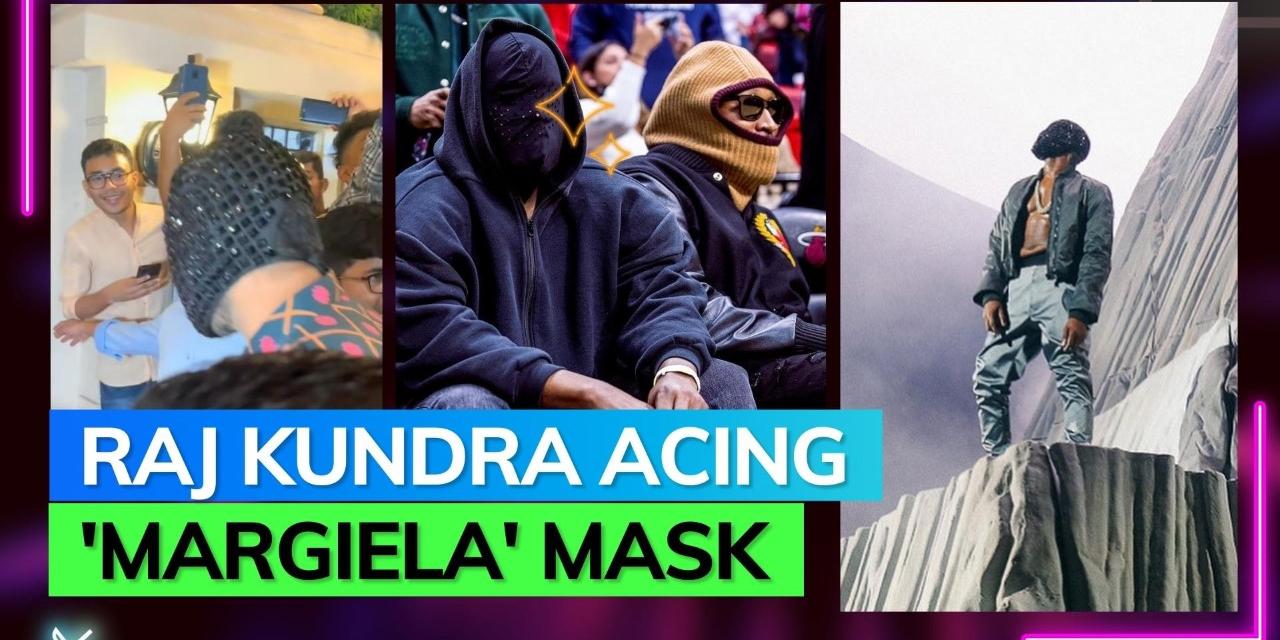 Raj Kundra bringing back Kanye West‘s Margiela mask-era? Know all about ...