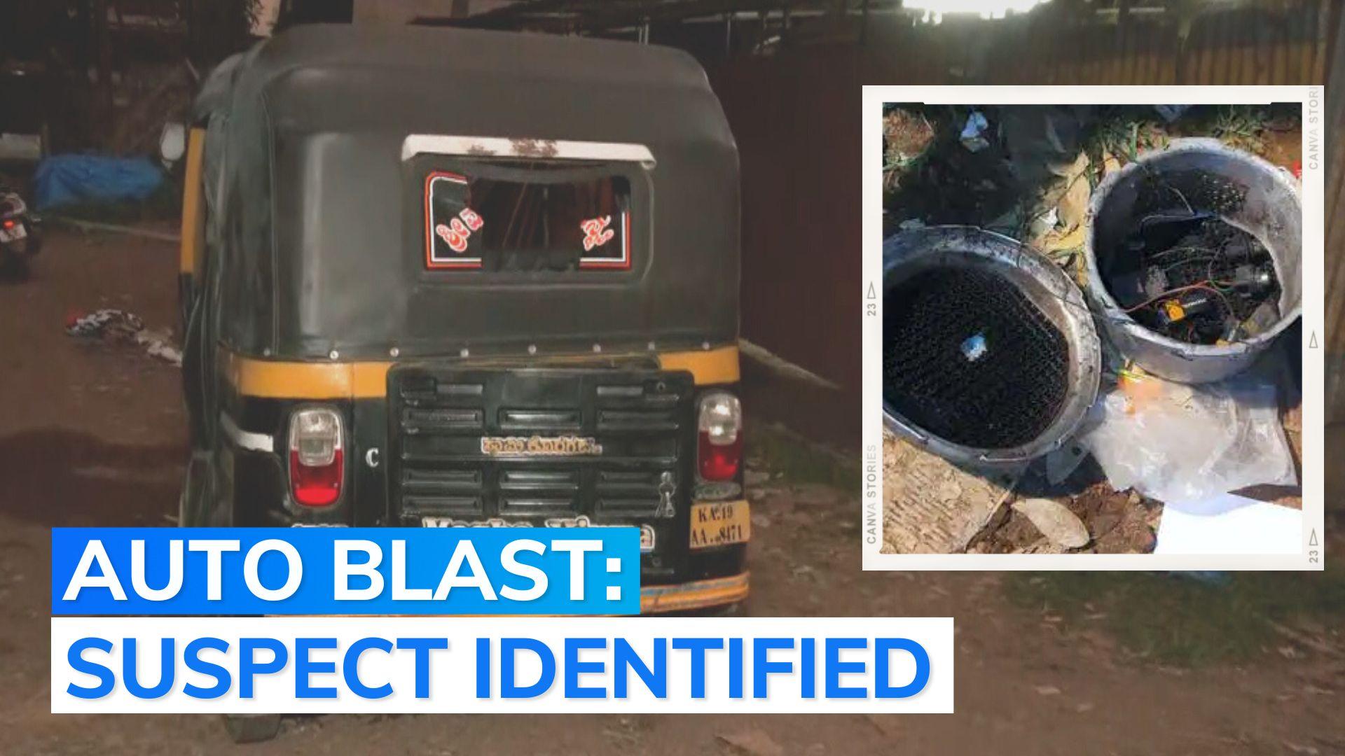 Main suspect identified in Mangaluru auto rickshaw blast case | Editorji