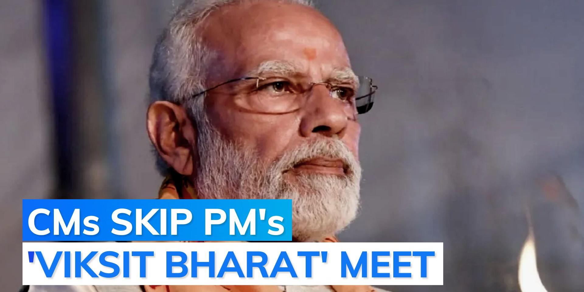 Eight CMs skip crucial NITI Aayog governing council meeting | Editorji