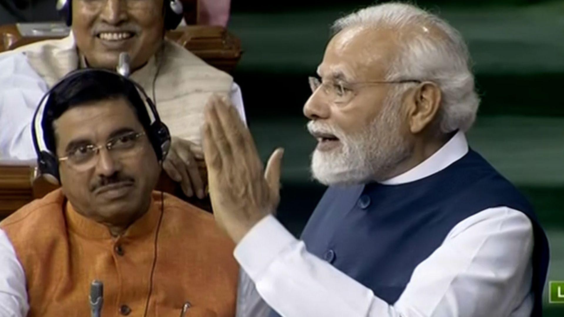 First I in INDIA stands for arrogance of 26 parties, second-arrogance ...