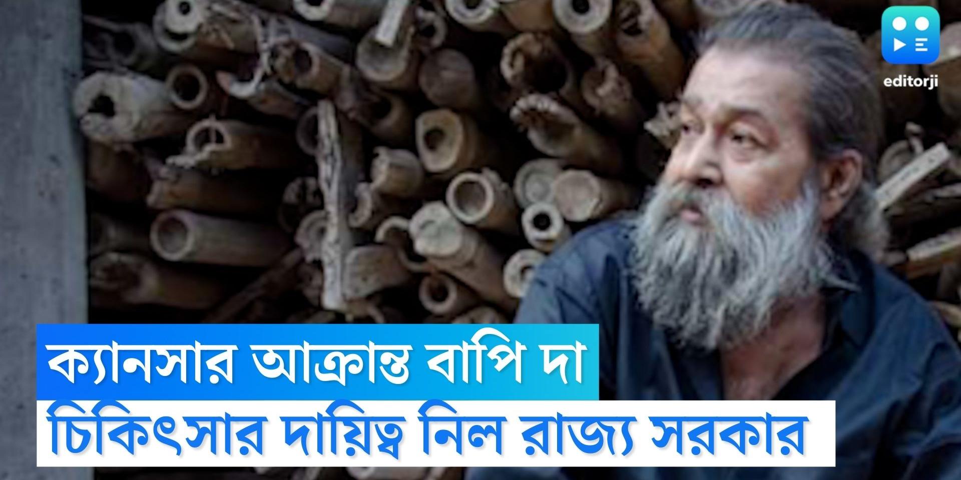 West Bengal Government takes responsibility of Mohiner Ghoraguli ...