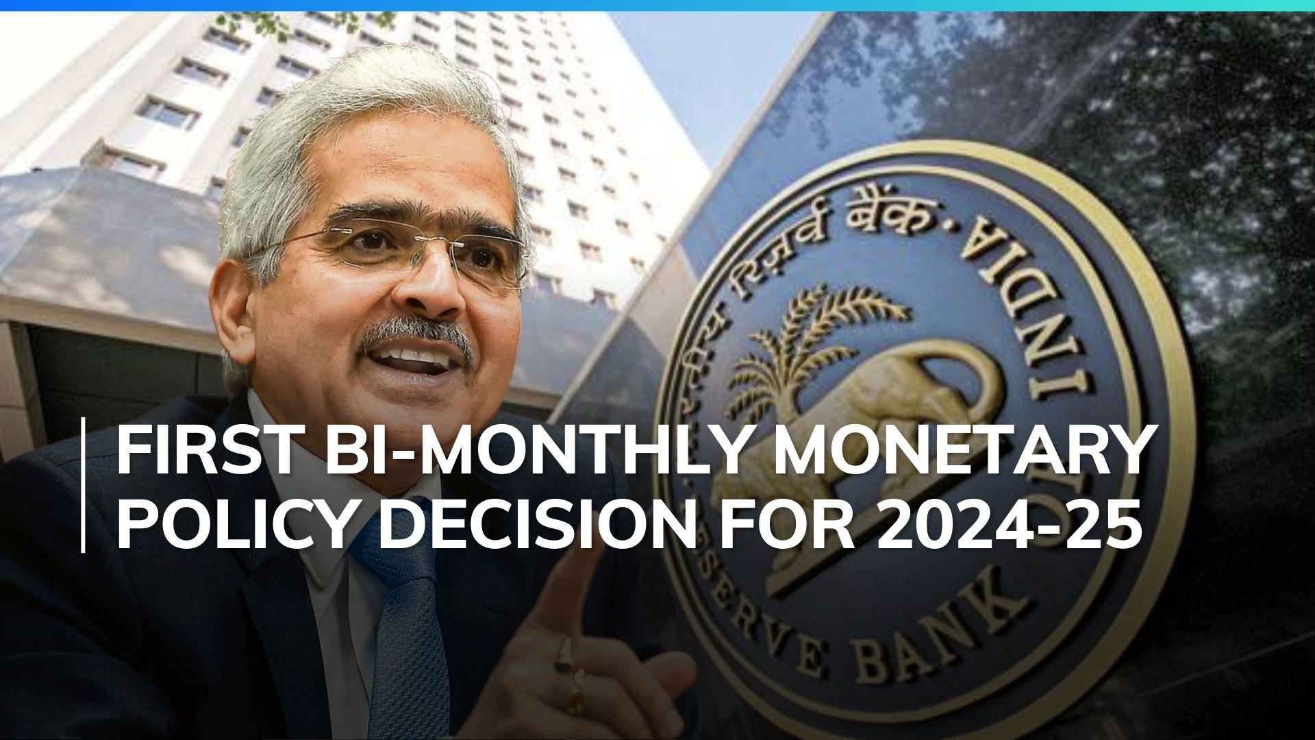 RBI Credit Policy: MPC likely to keep Repo rate unchanged for seventh ...