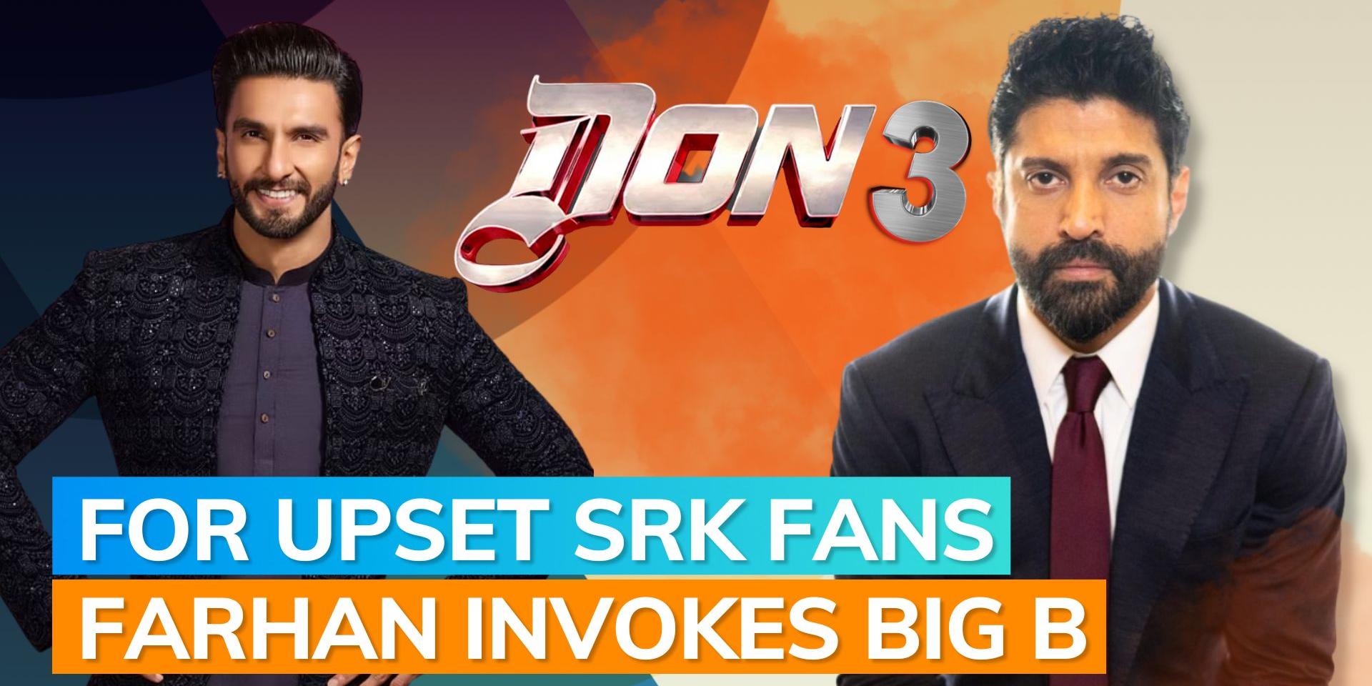 SRK out Ranveer in, Farhan Akhtar‘s tries to douse Don uproar: this is what he said | Editorji