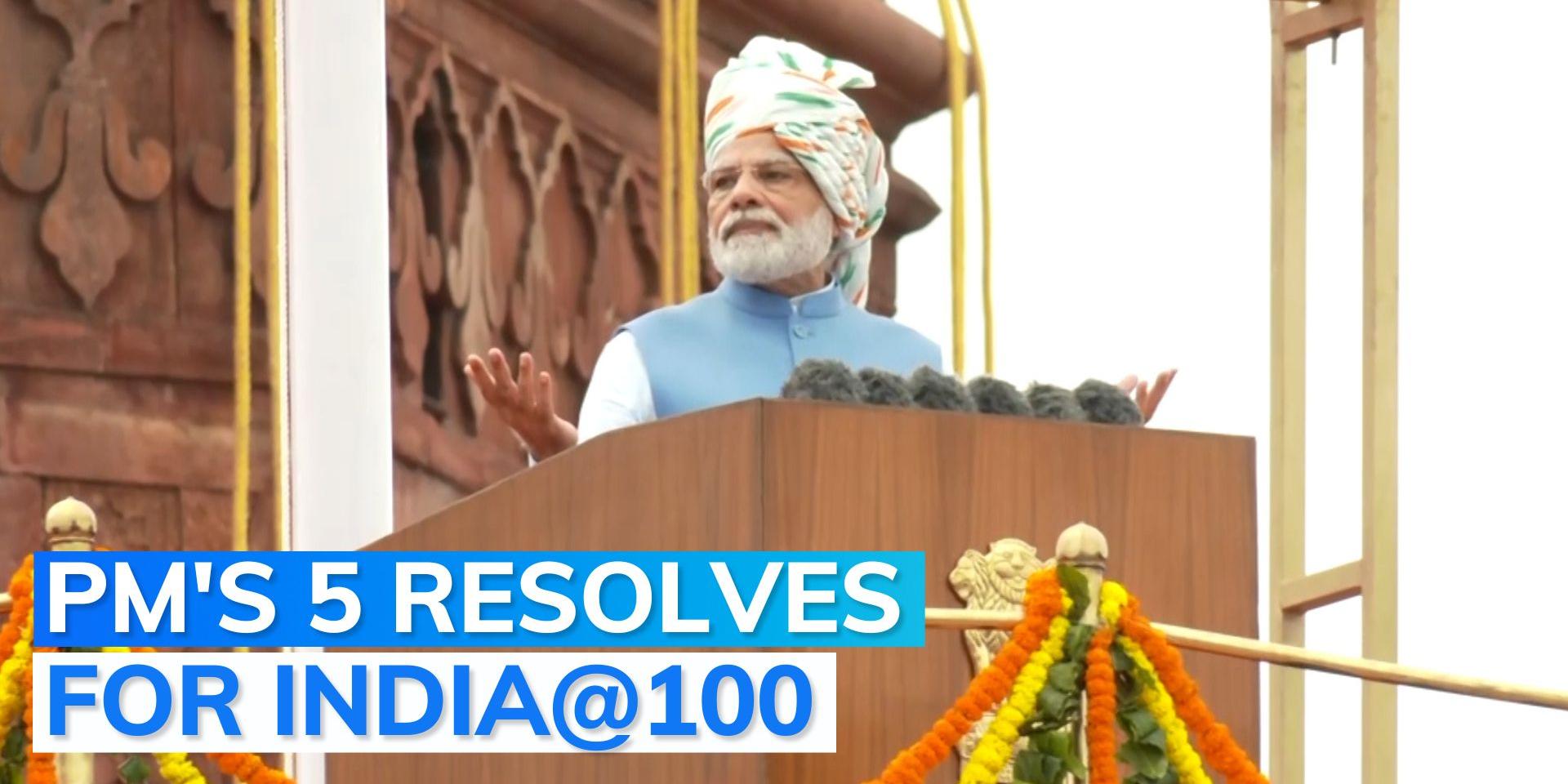 Independence Day 2022 | ‘Panch Pran’: PM Modi outlines roadmap for next ...