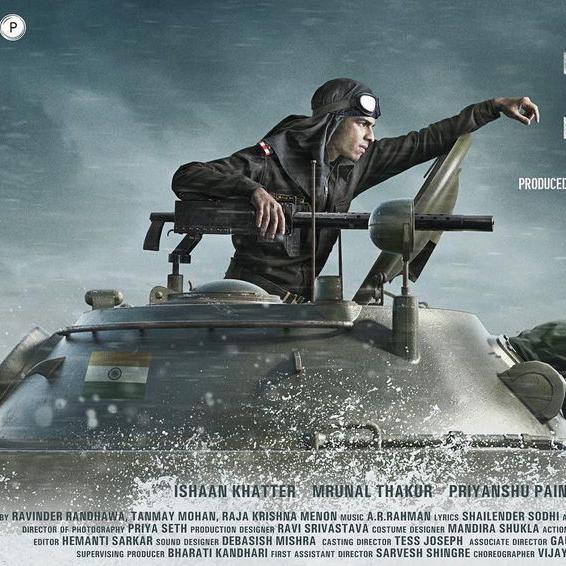 Ishaan Khattar‘s film ’Pippa‘ first look released, shadow film poster ...