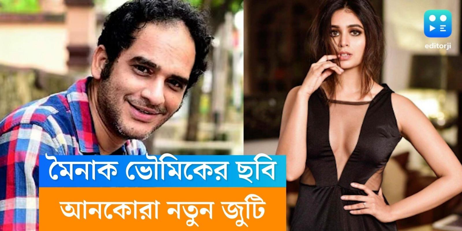 Ritwik Chakraborty and ritabhari Chakraborty will act together in Mainak Bhowmick‘s film ...