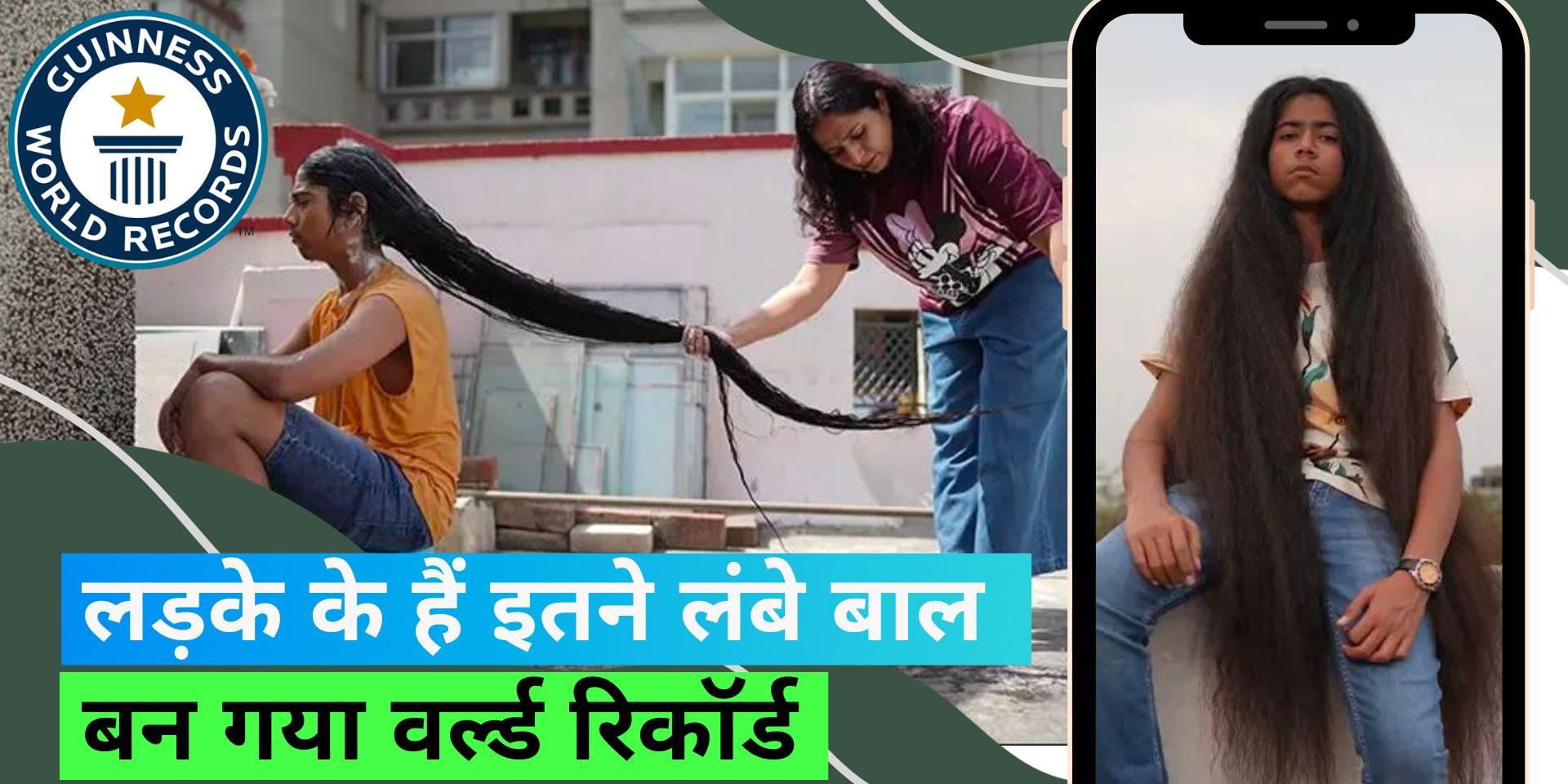 Longest Hair World Record: UP boy sets Guinness World Record with his ...