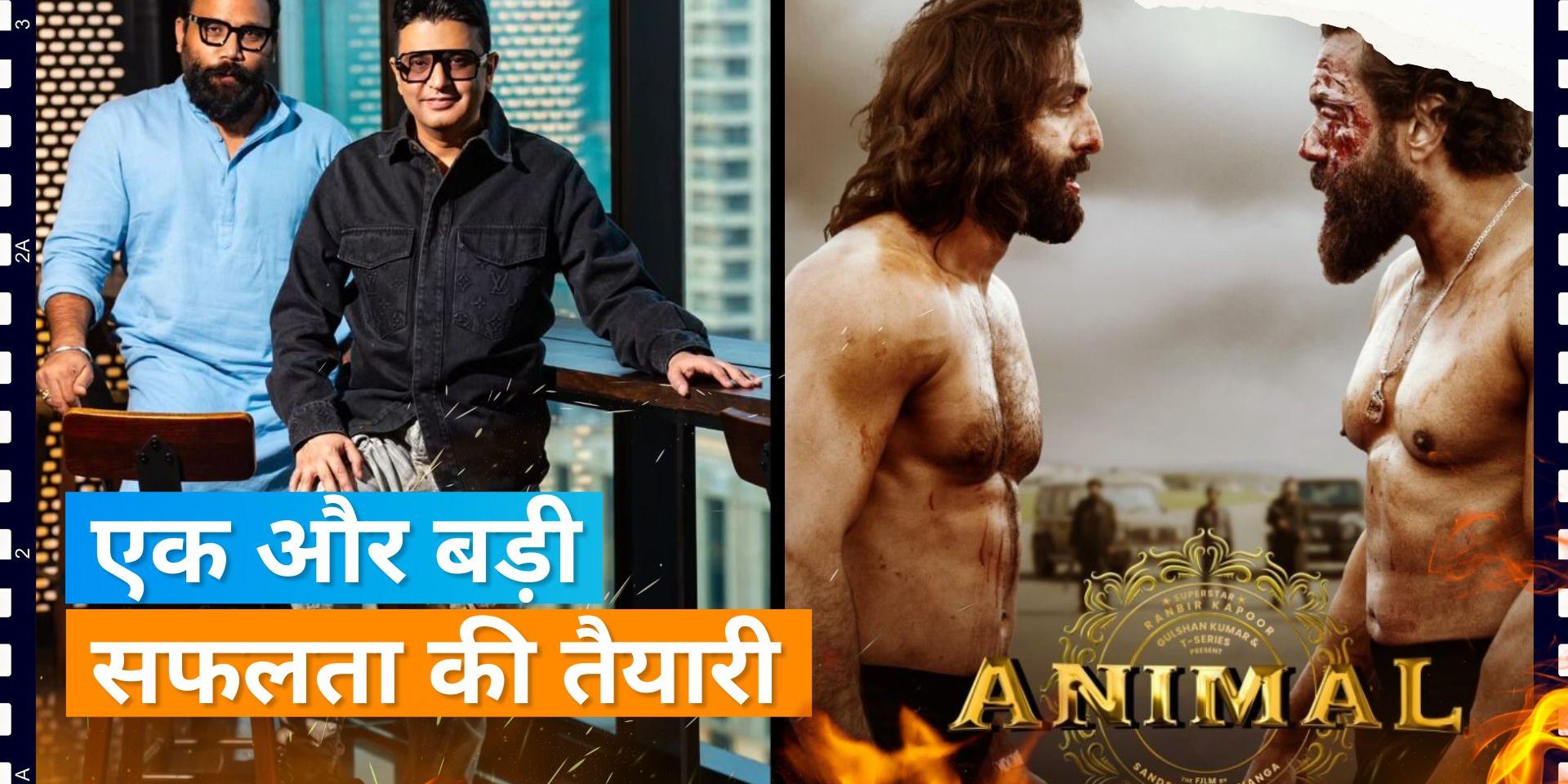 Sandeep Reddy Vanga announces ‘Animal’ sequel ‘Animal Farm’, know when ...