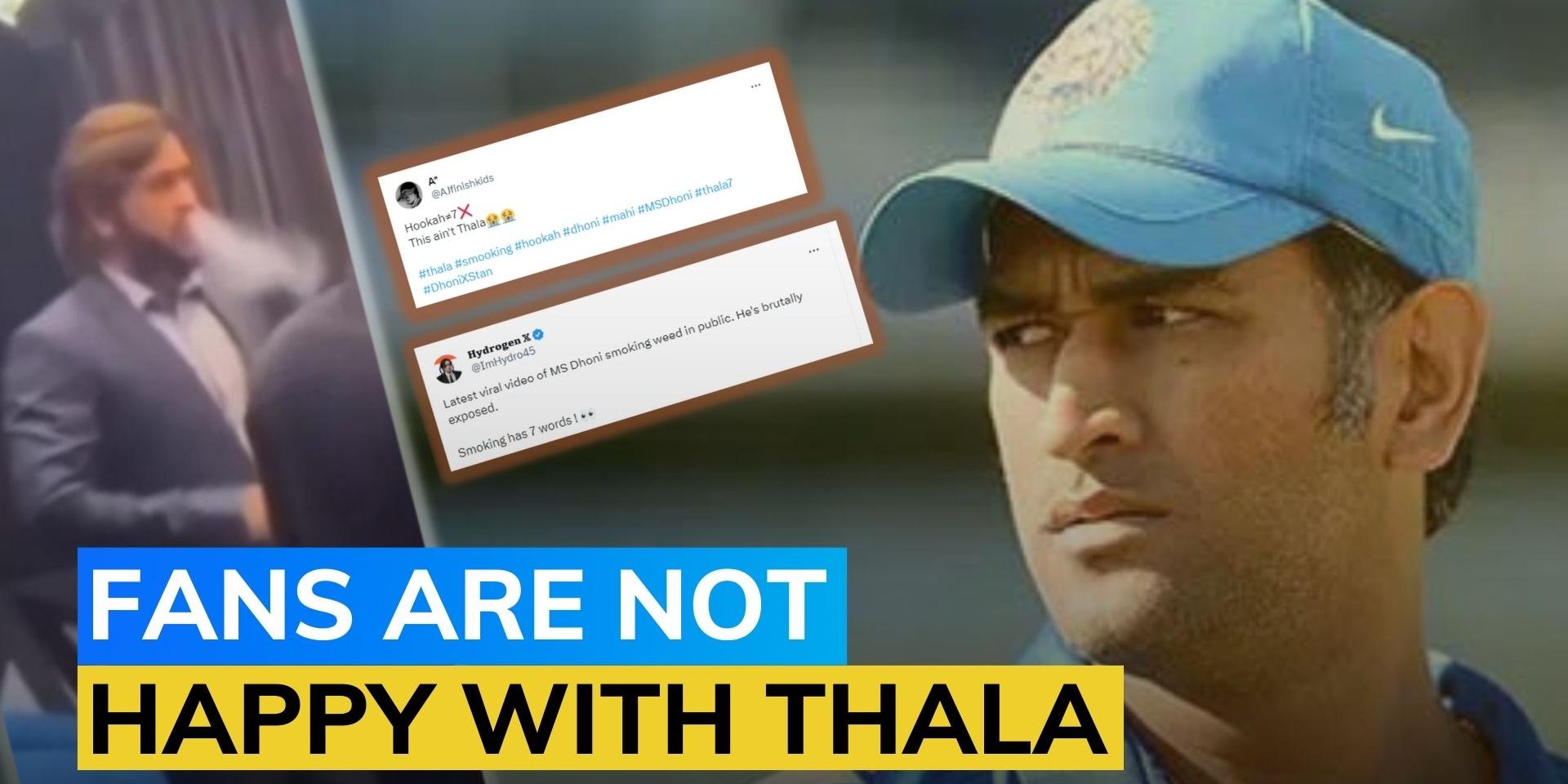 Viral video: MS Dhoni caught on camera smoking hookah, fans unhappy ...