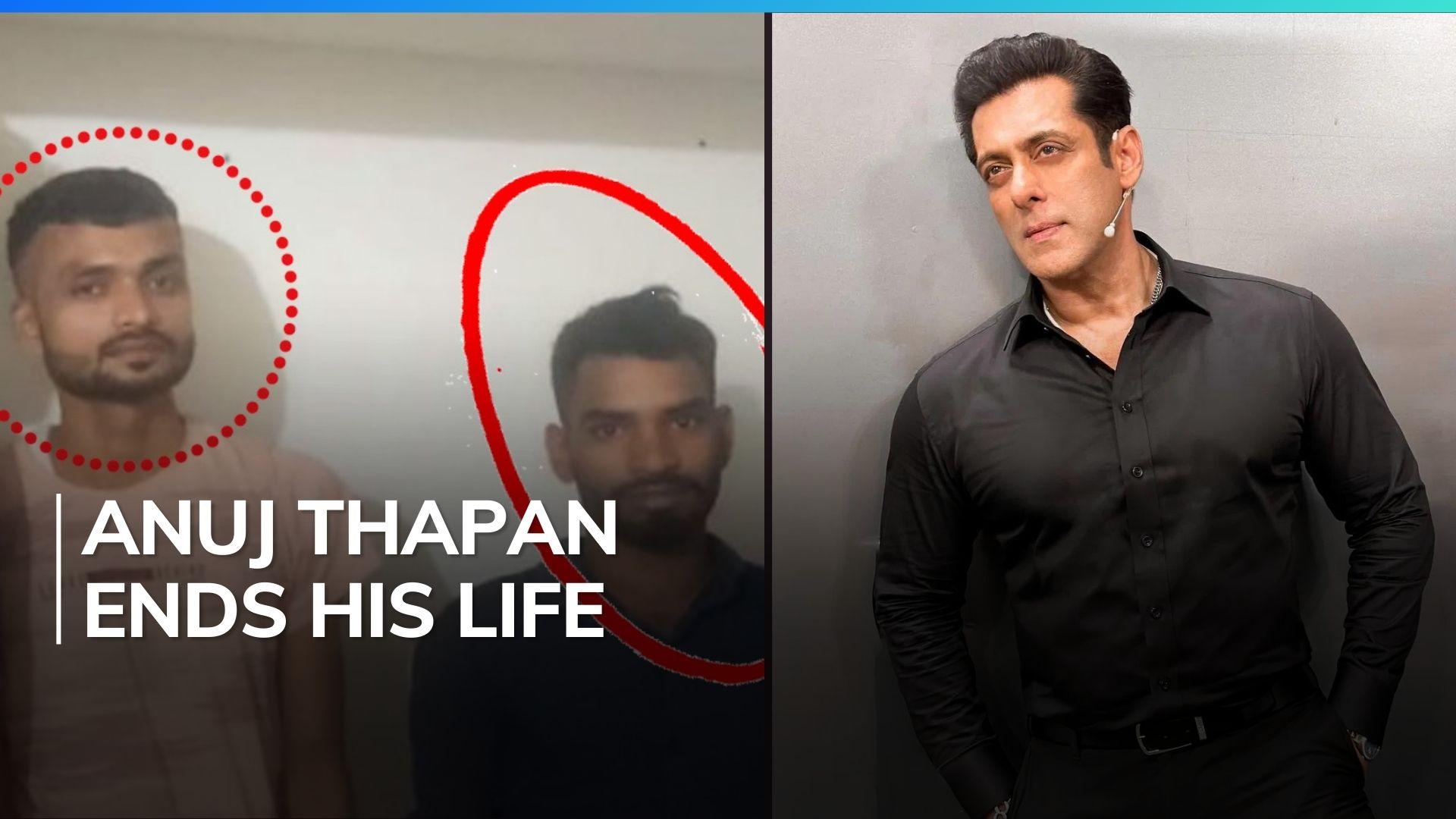Salman Khan Firing Accused Anuj Thapan Dies After Committing Suicide