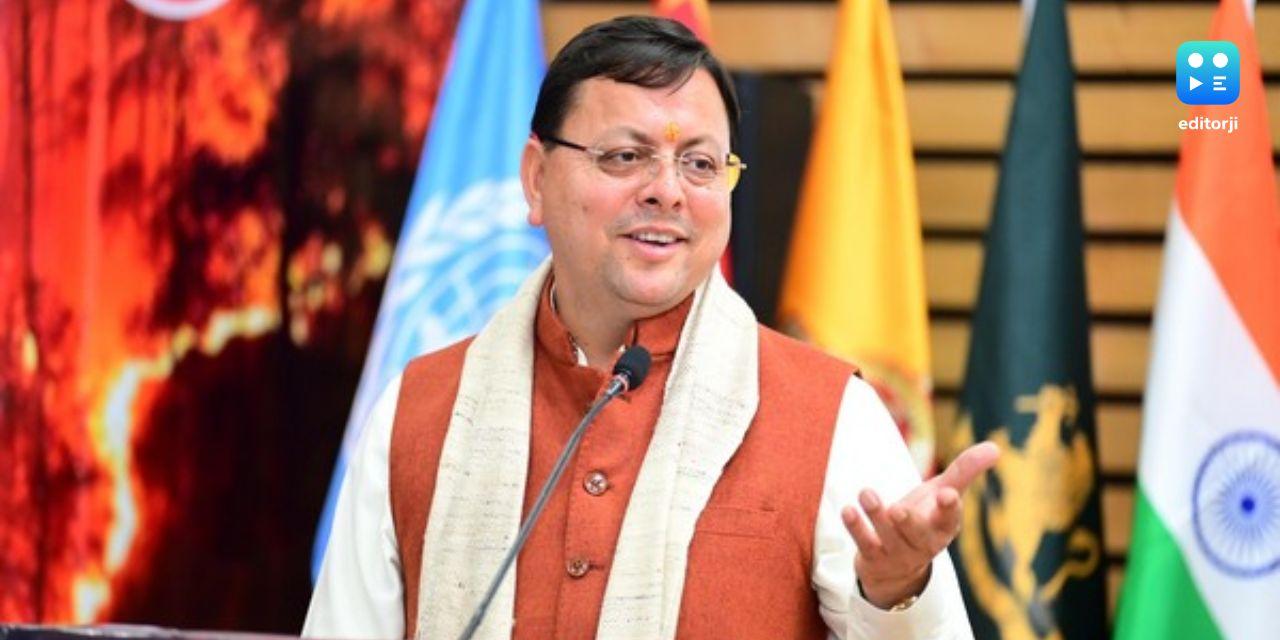 Uttarakhand CM Dhami participates in seminar on climate change and ...