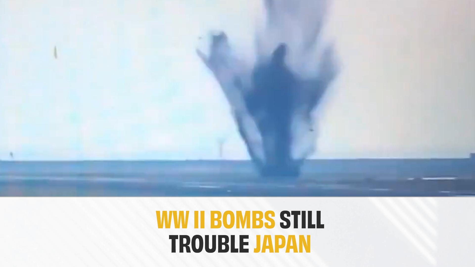 American bomb from World War II explodes at Japan‘s Miyazaki Airport ...