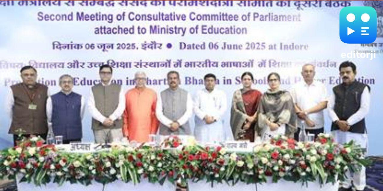 Indian Languages in Education, A New Era unveiled | Editorji