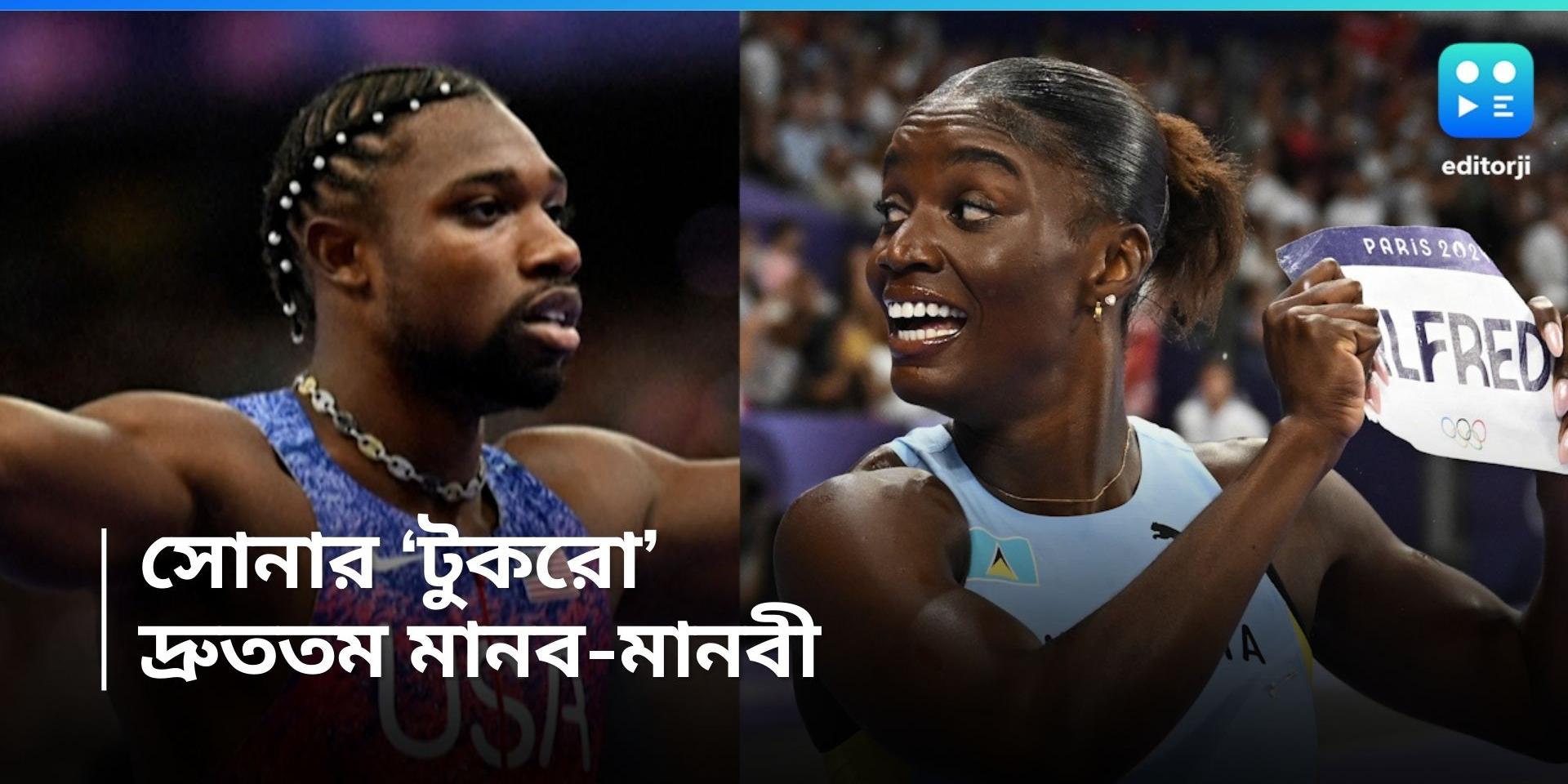 Julien Alfred and Noah Lyles, Star Born in Paris Olympics 100m Track ...