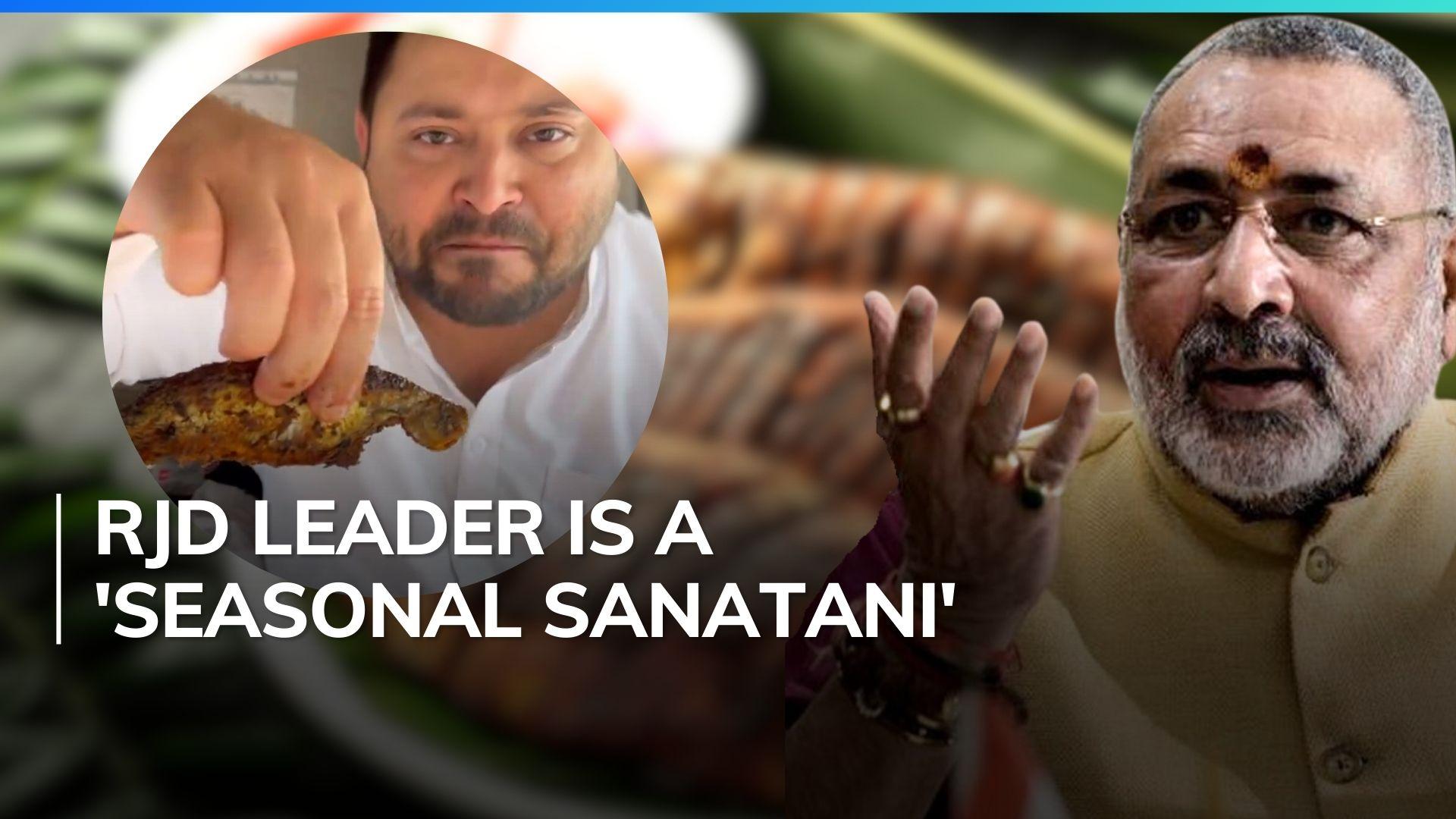 BJP takes a dig at Tejashwi Yadav‘s fish feast during ’Navratri‘, RJD leader hits back | Editorji