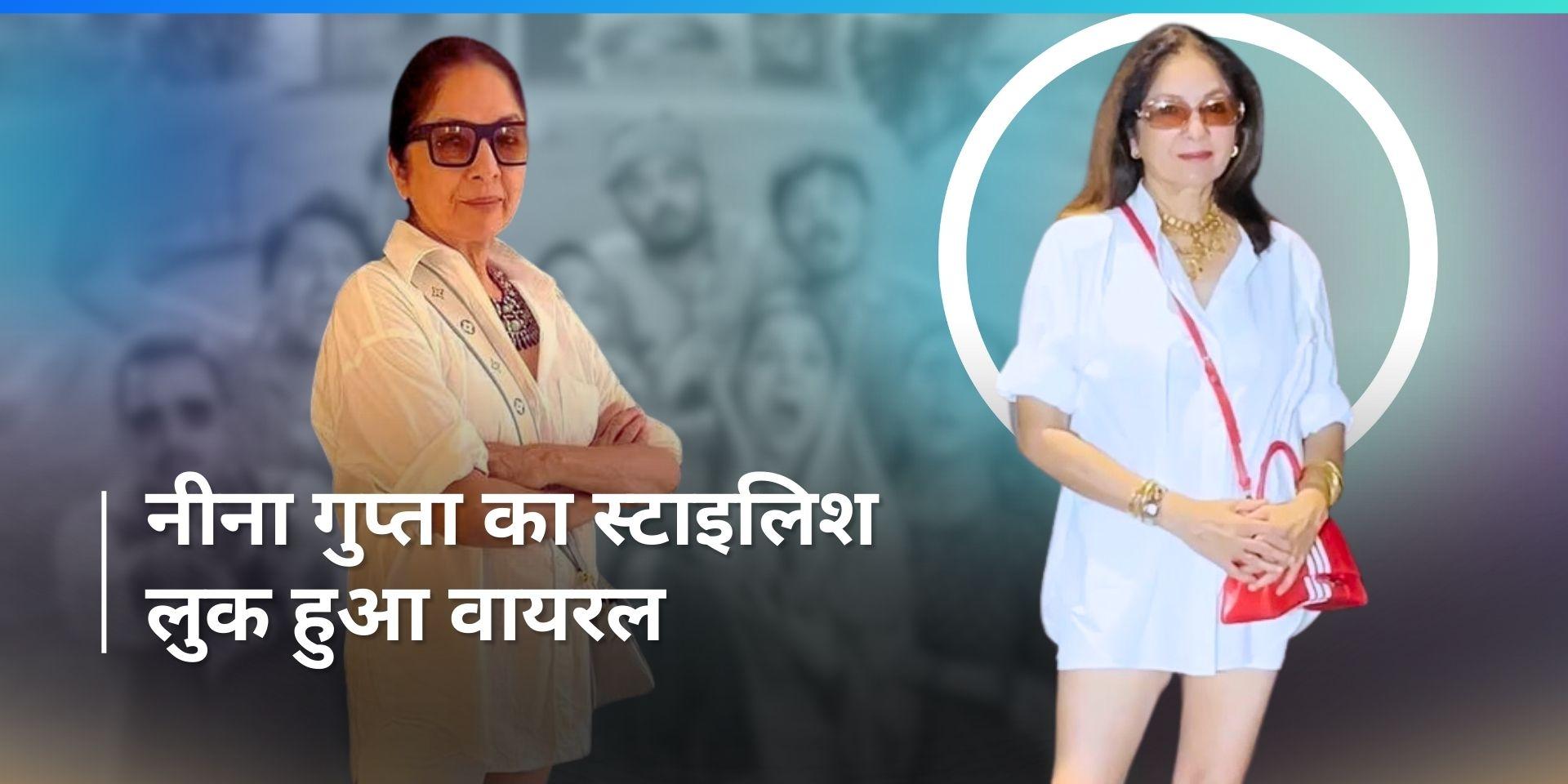 Neena Gupta grabbed everyone‘s attention at the screening of Panchayat Season 3, fans were ...