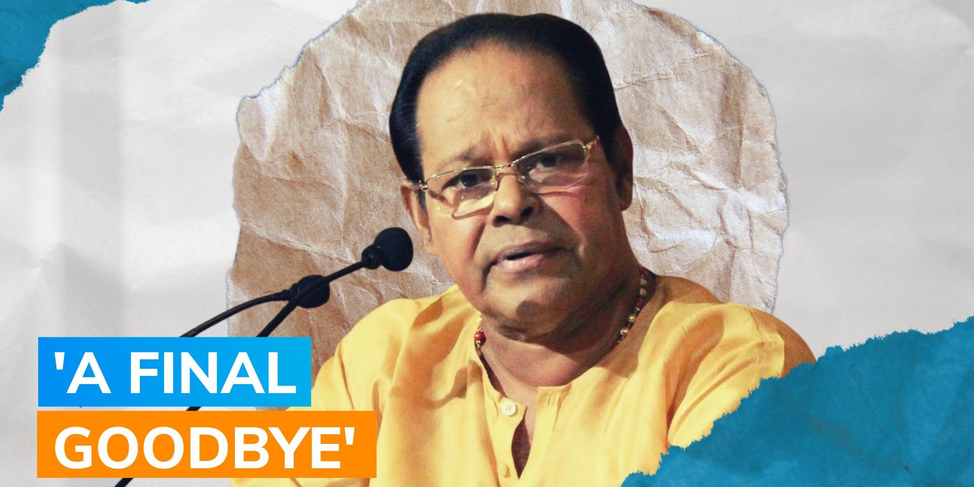 Actor Innocent laid to rest with full state honours | Editorji