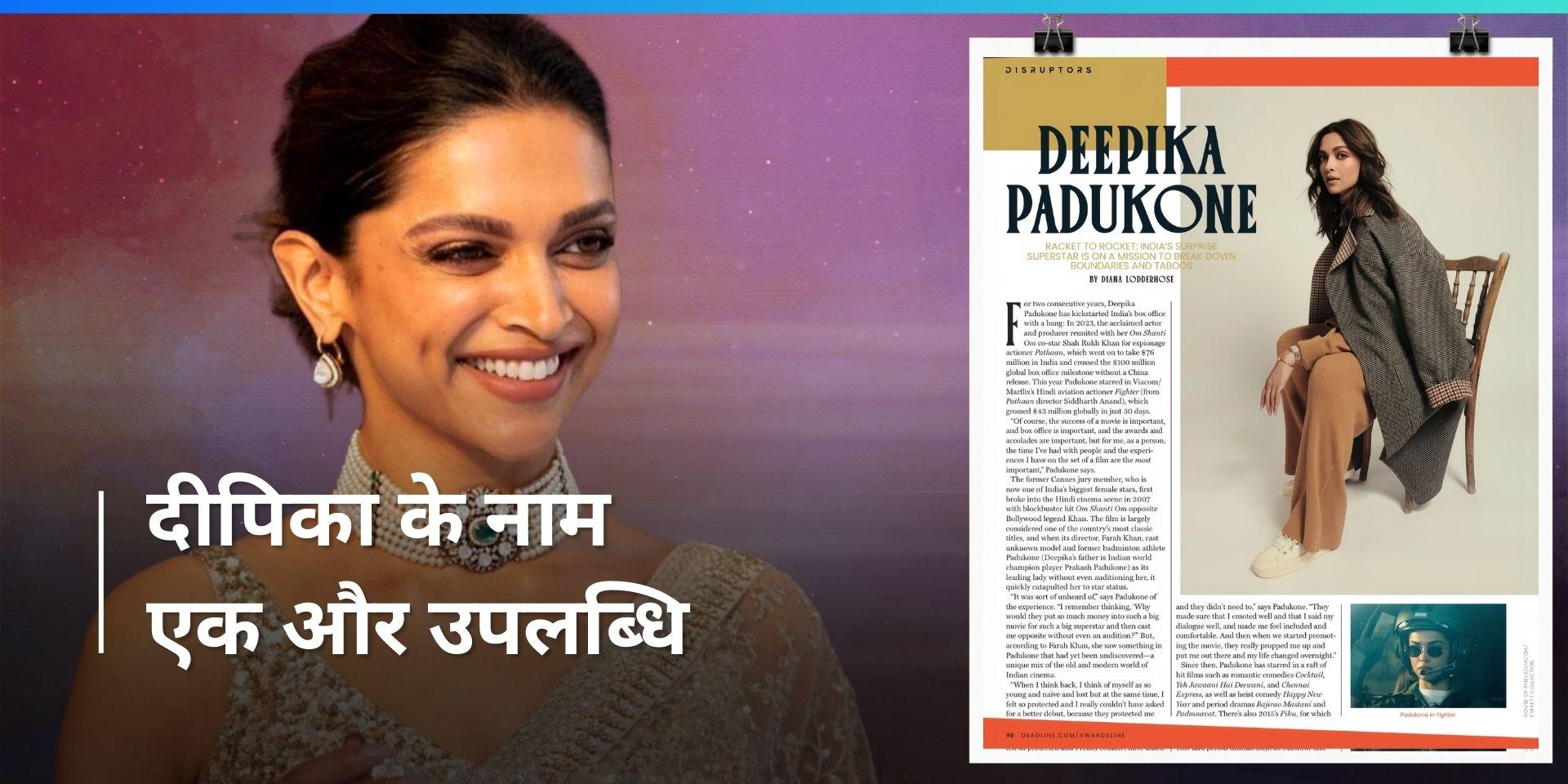 Deepika Padukone once again hoisted the flag of India, included in the Global Disruptors 2024 ...