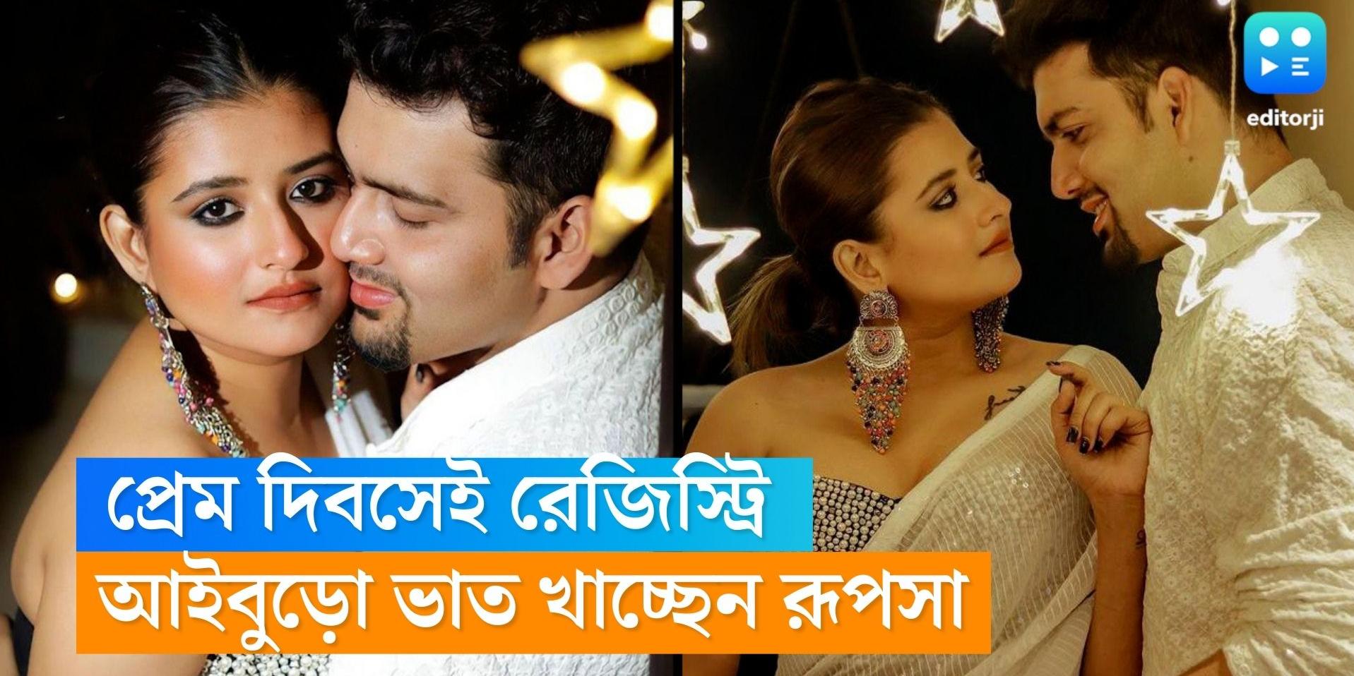 actress rupsa chatterjee will marry on valentines day - Rupsa ...