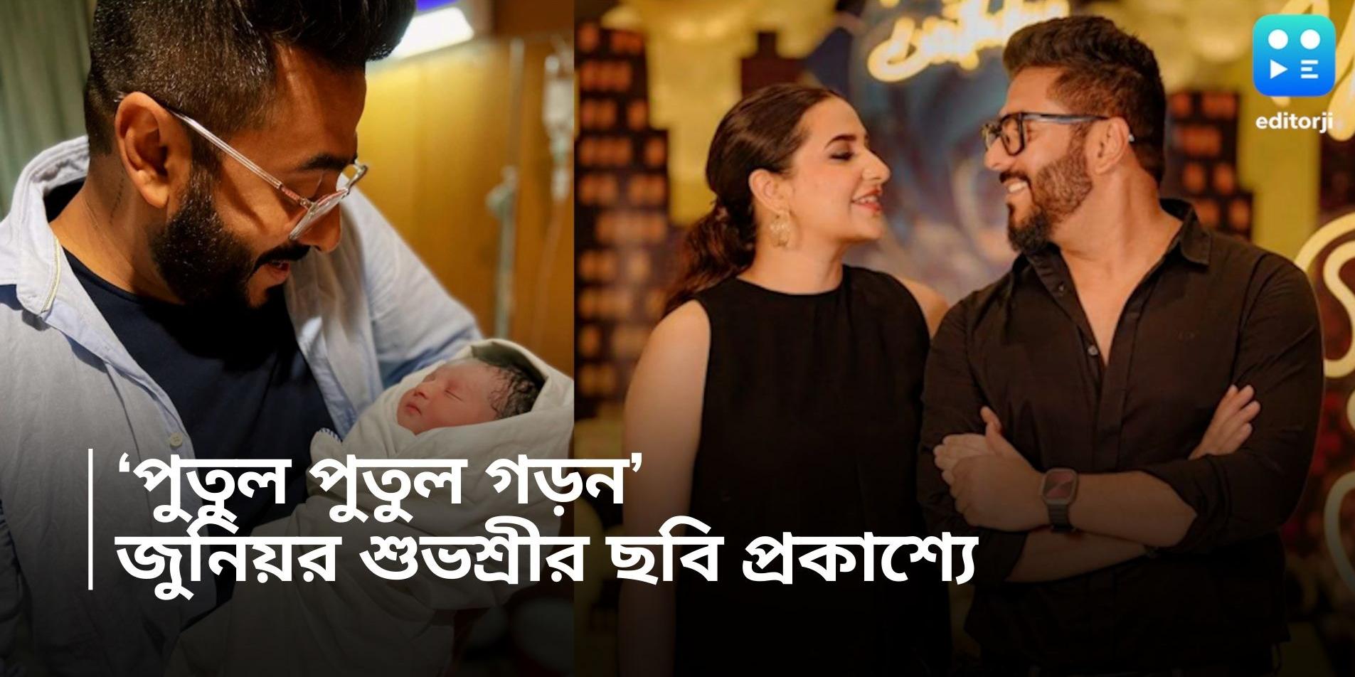 raj chakraborty shares daughter yaalini‘s photo - Raj-Subhashree ...