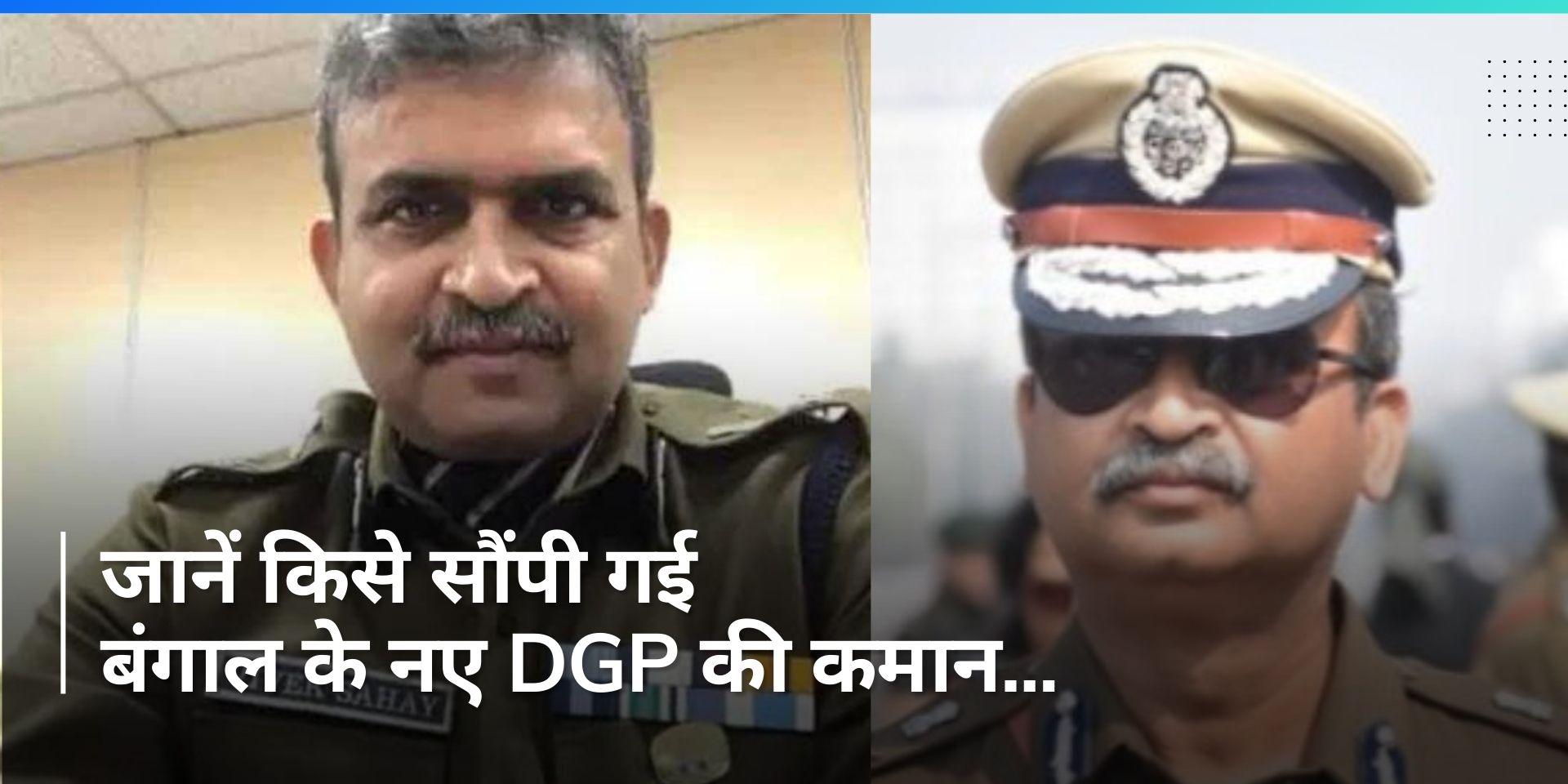 Vivek Sahay becomes the new DGP of West Bengal - Report, know about him ...
