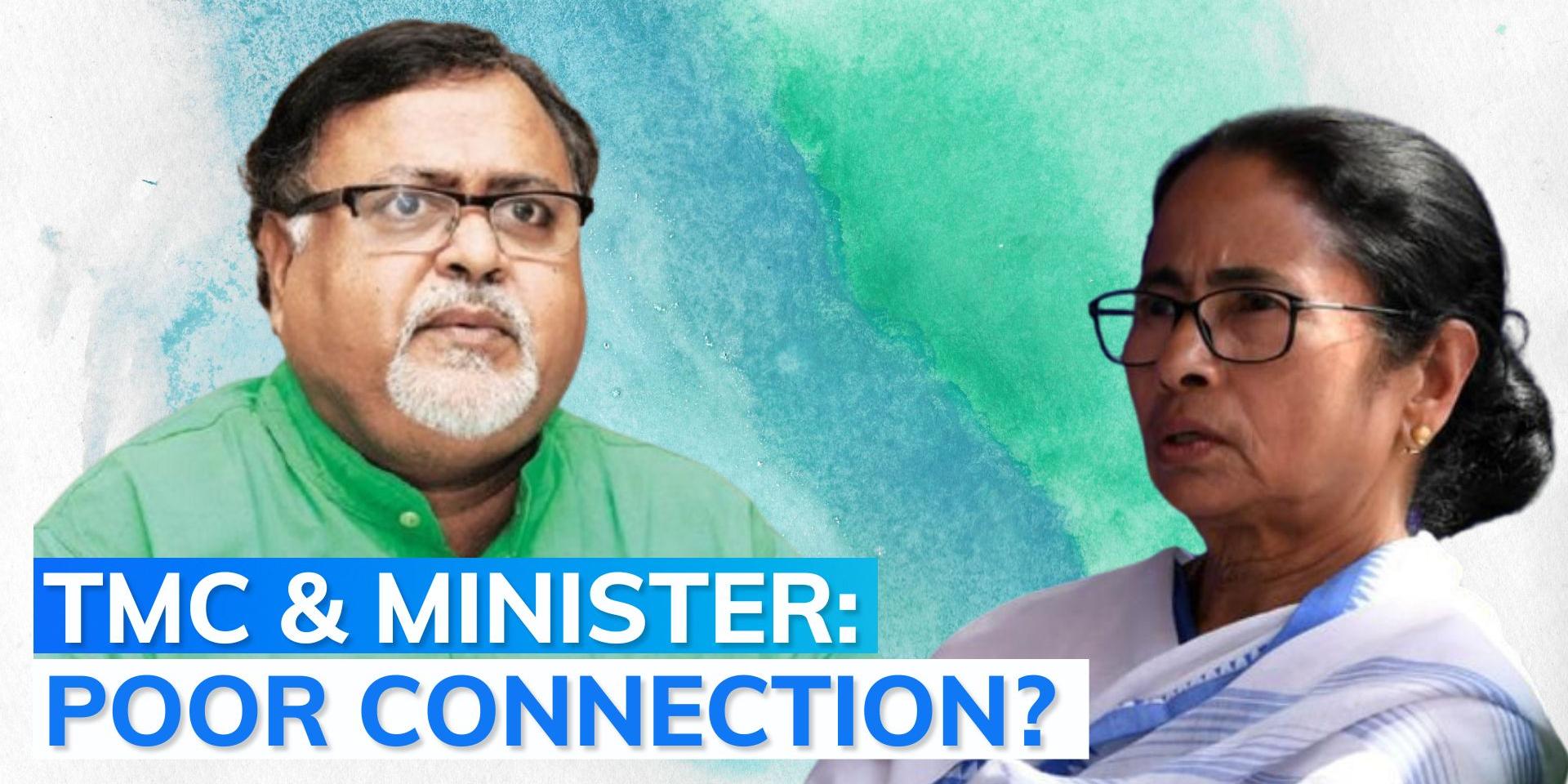 TMC minister made 3 calls to Mamata Banerjee after arrest, no answer ...