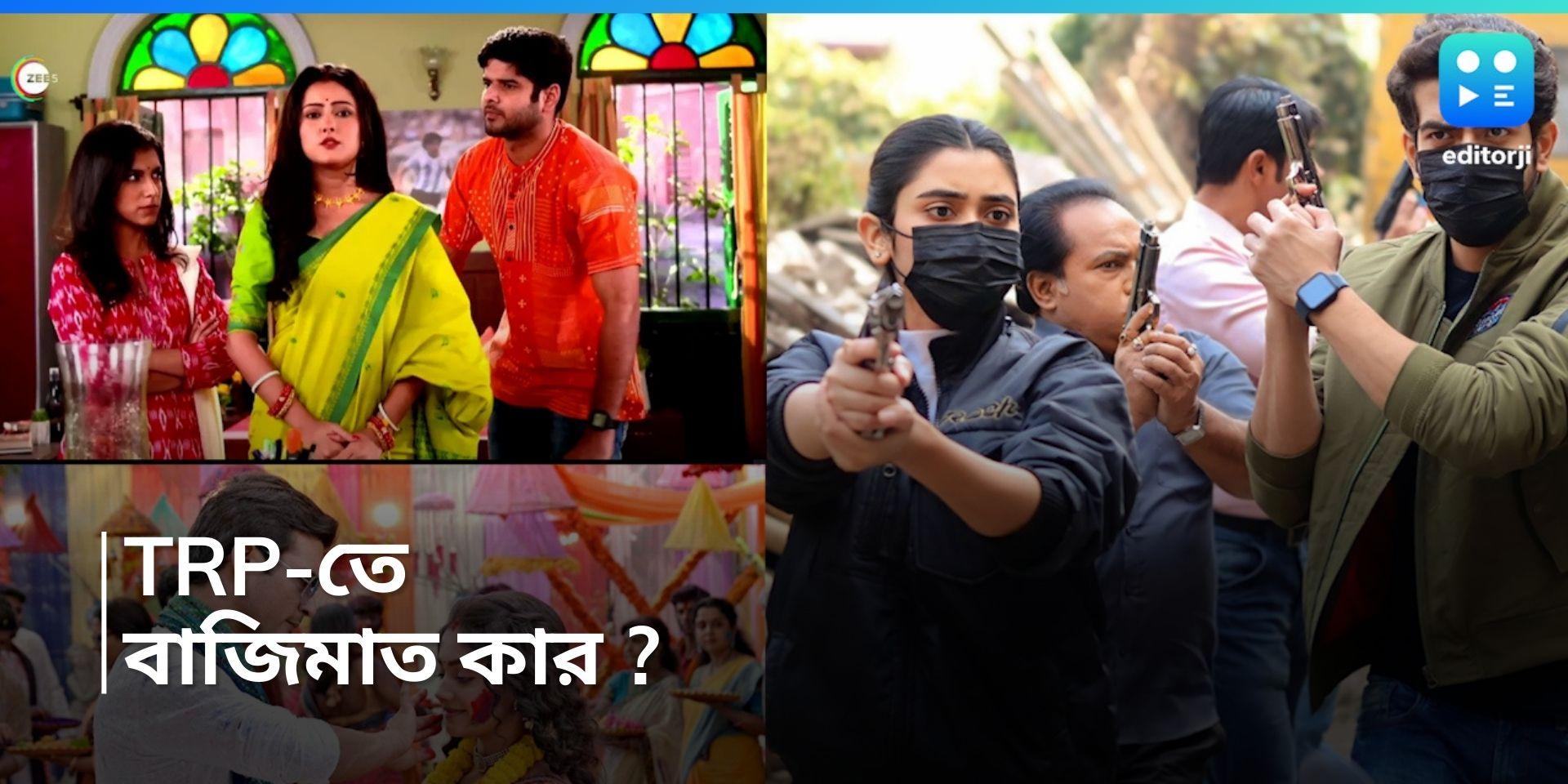 Bengali Tele Serial TRP on 28th June - Bengali Serial TRP : | Editorji ...