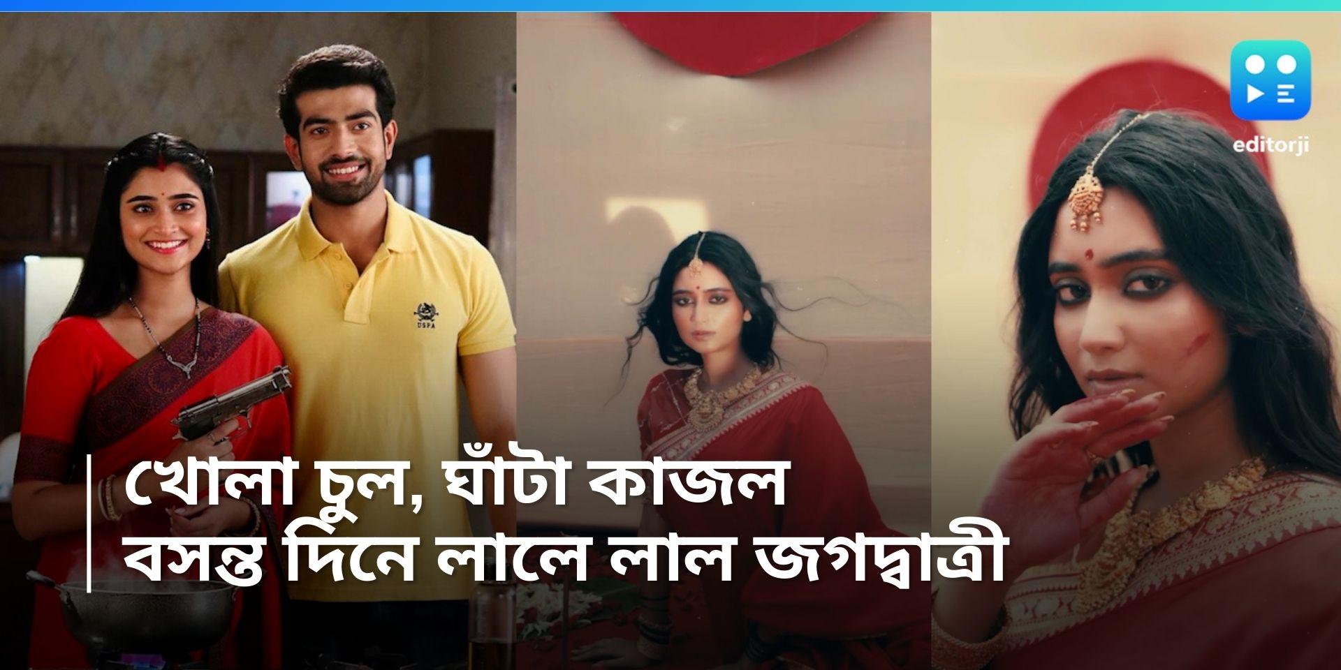 Ankita Mallick Holi special shoot - Jagadhatri-Ankita Mullick: ‘রঙে রঙে মনে প্রাণে রাঙা হল রে ...