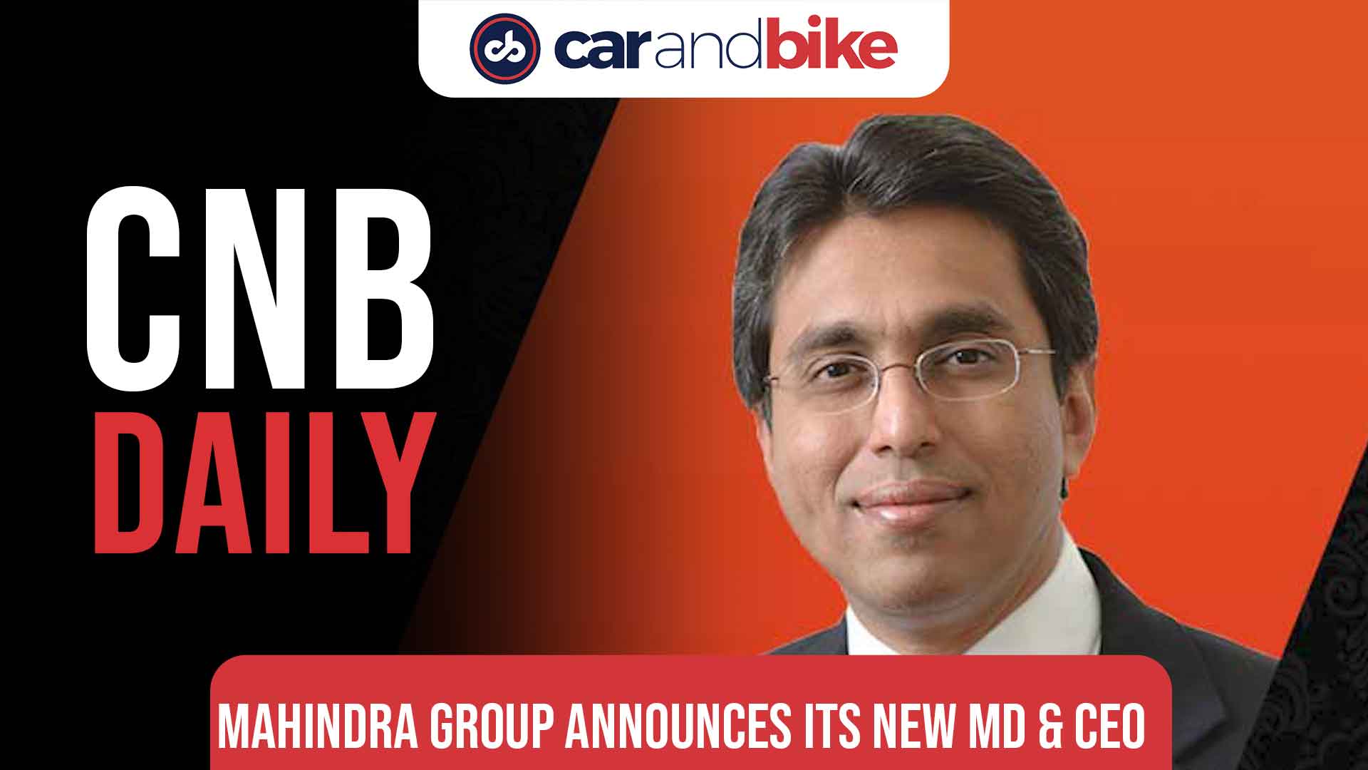 Mahindra Appoints Dr Anish Shah As New MD & CEO | Editorji