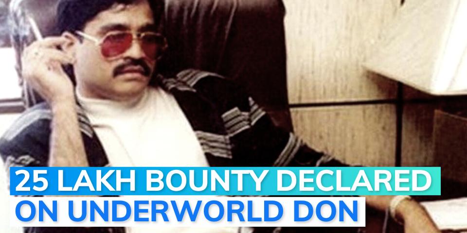 NIA announces Rs 25 lakh cash reward on fugitive underworld don Dawood ...