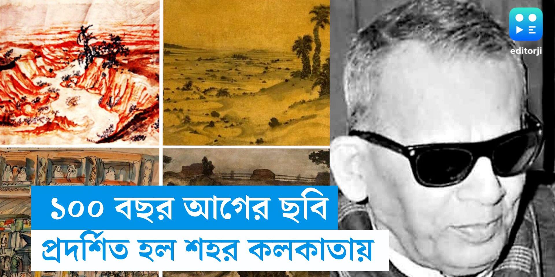 Painter Binod Bihari Mukherjee‘s painting has been exhibited in kolkata gallery - Painter Binod ...