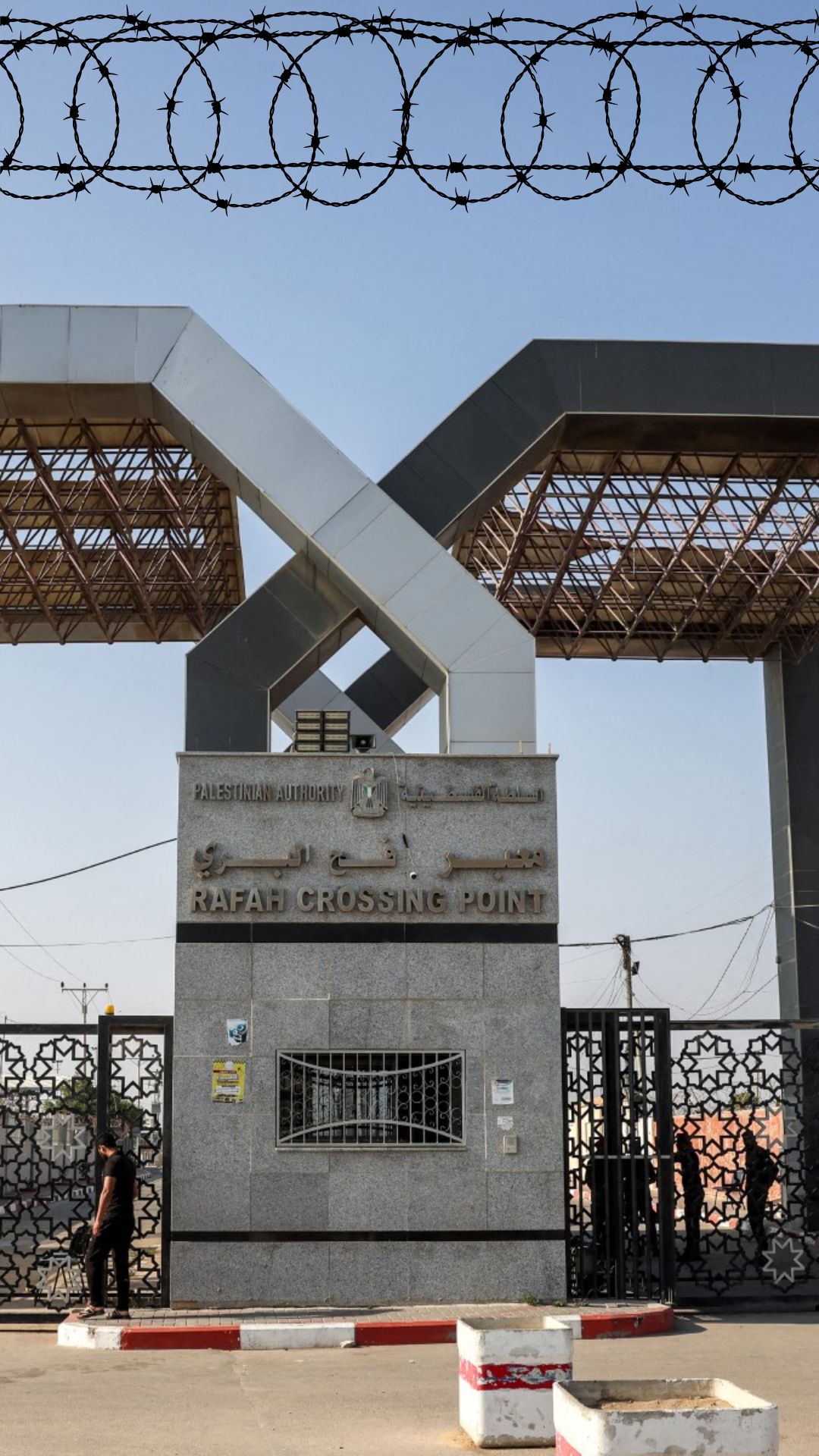 Why is Rafah border crossing crucial?