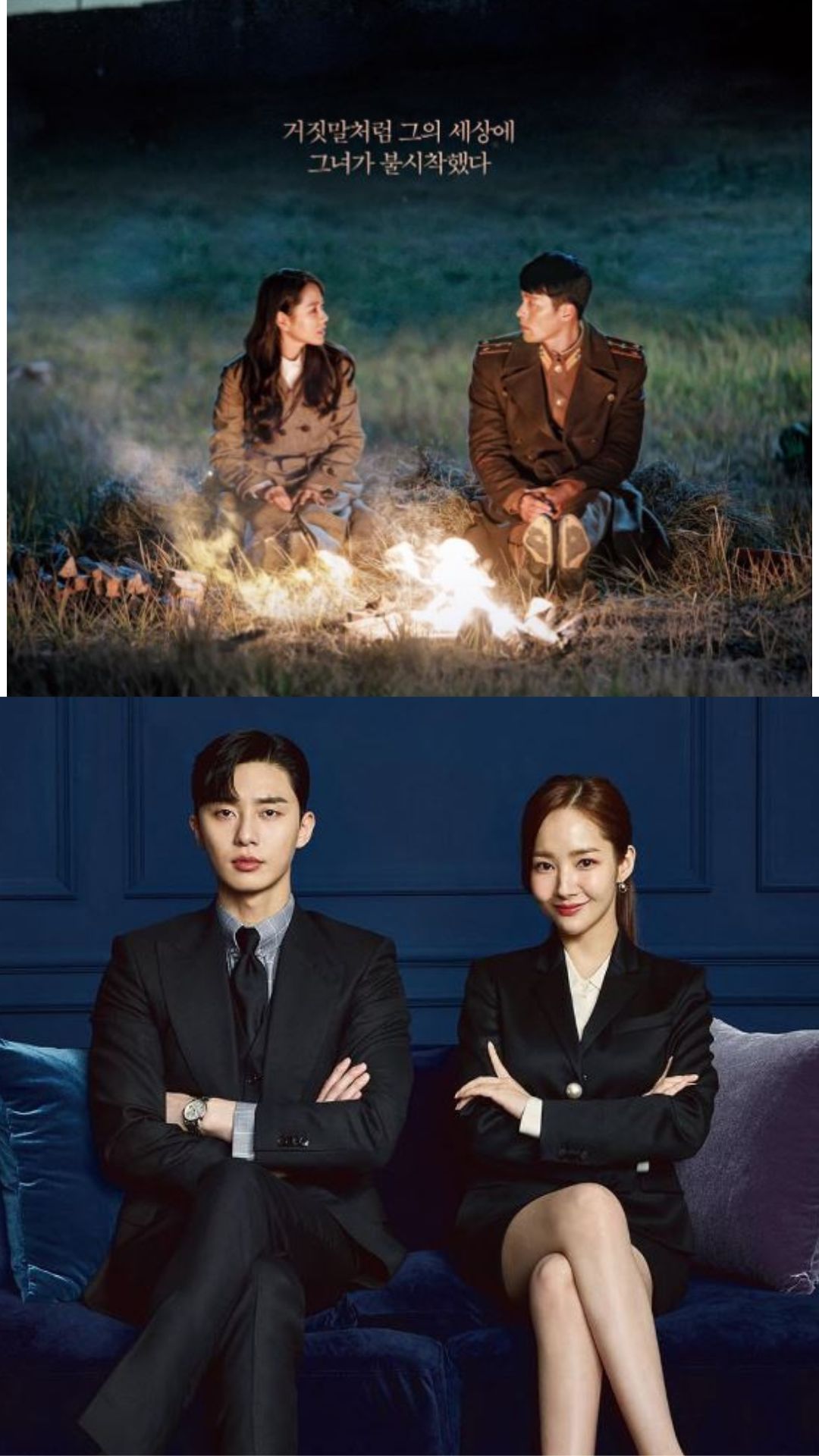 7 most romantic K-dramas of all time to watch with your Valentine