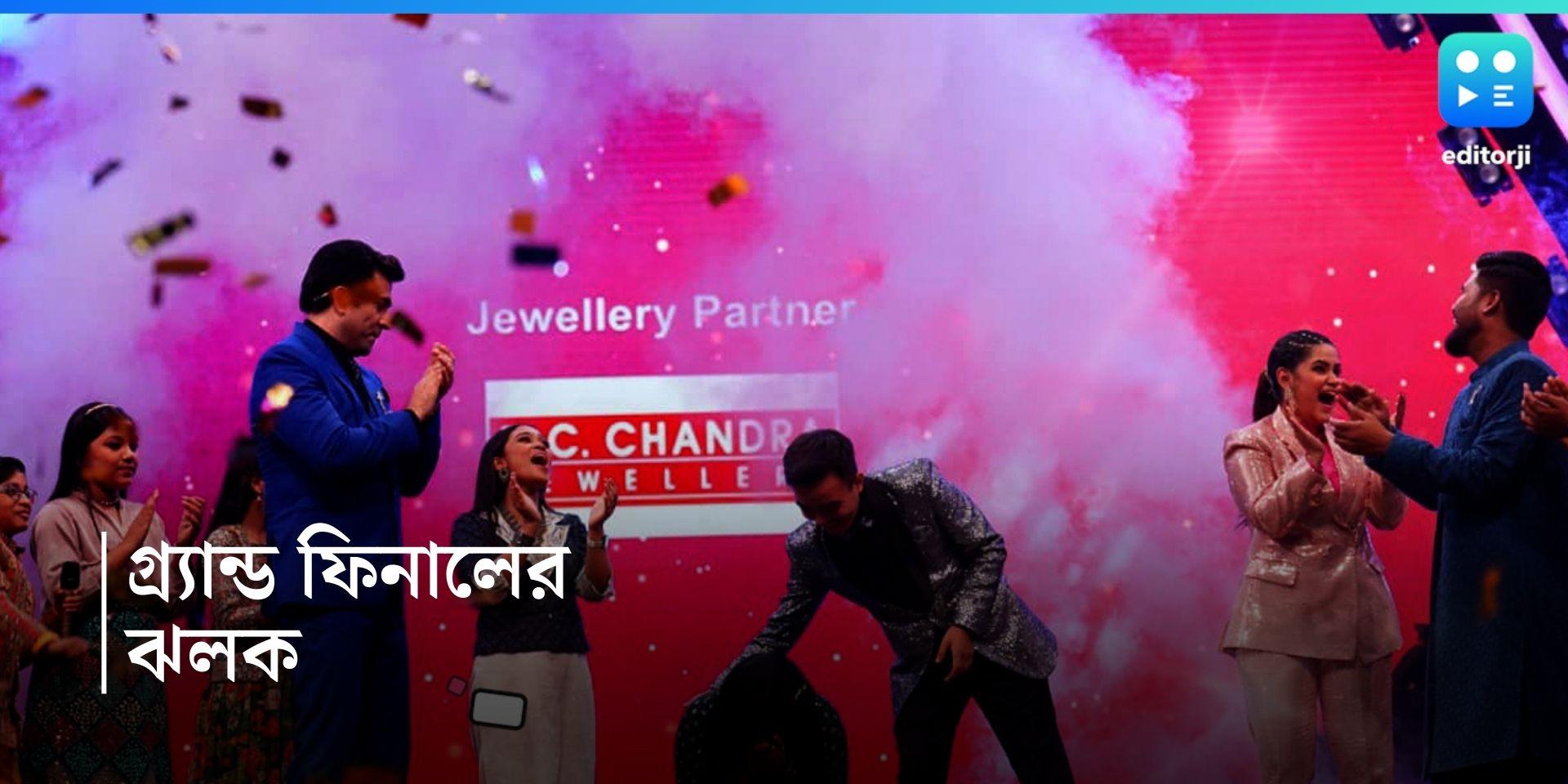 Deayashini Roy and Atanu Mishra Crowned ‘Sa Re Ga Ma Pa’ Season ...