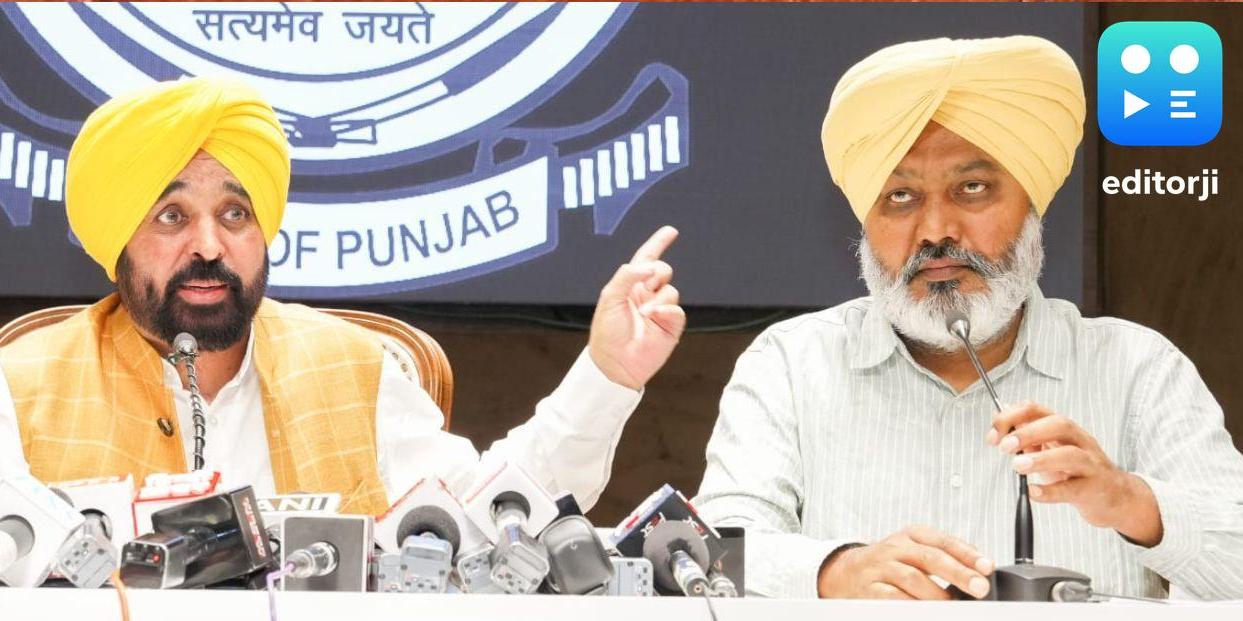Punjab Waives Rs 68 Crore Loan for SC Families | Editorji