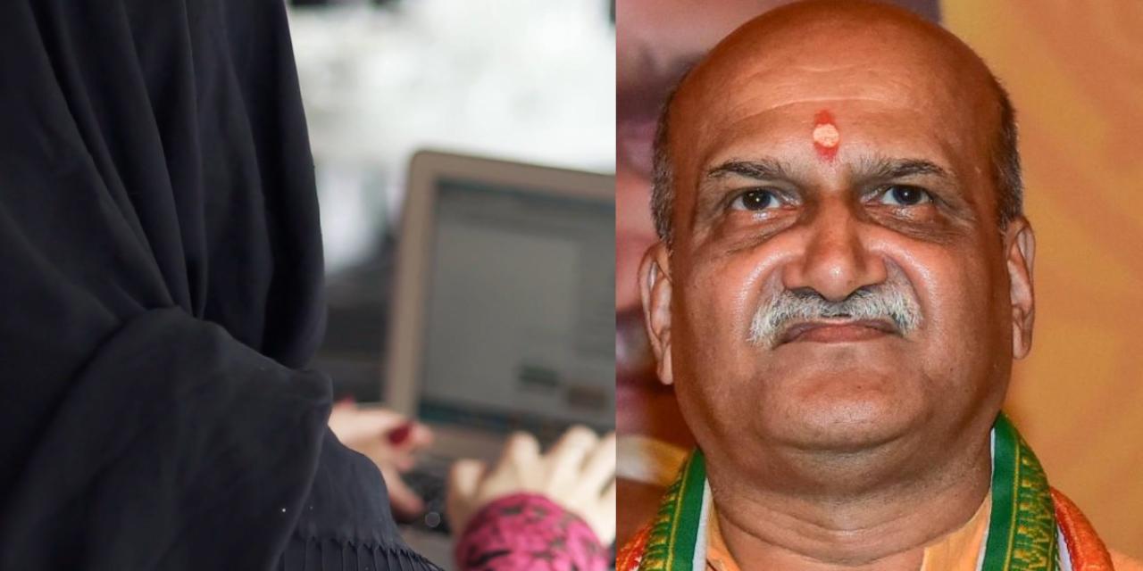 If you demand Hijab, then go to Pakistan: Sriram Sena chief Pramod ...