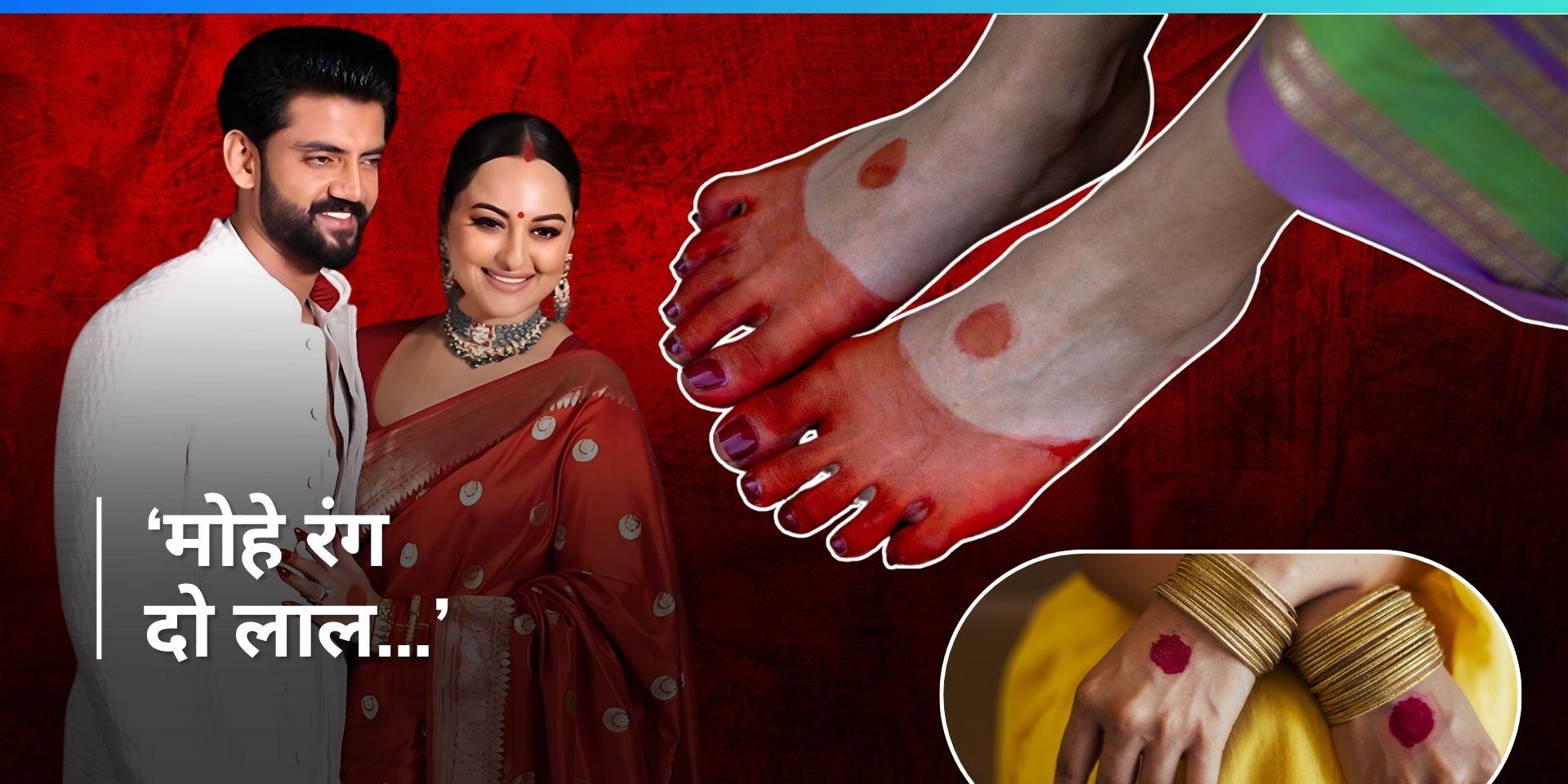 Sonakshi decorated her hands with ‘Alta’ instead of Mehndi, Know ...
