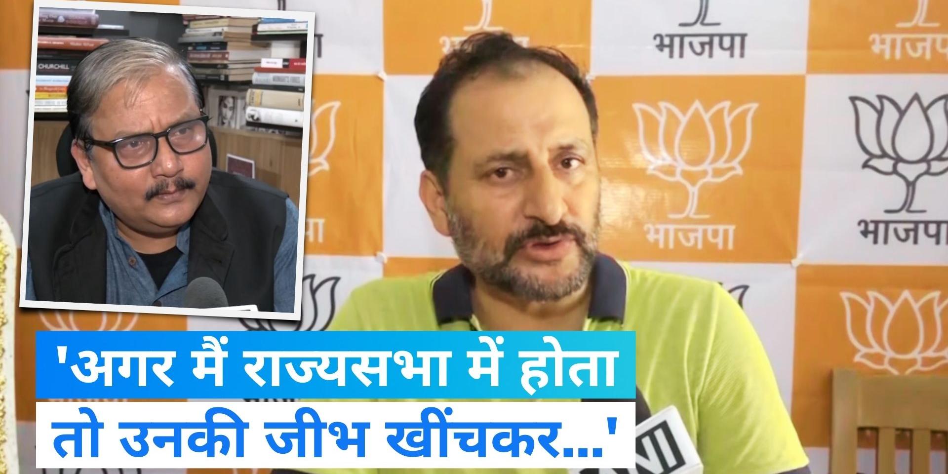 Uproar over RJD MP Manoj Jha‘s statement, Anand Mohan furious after BJP ...