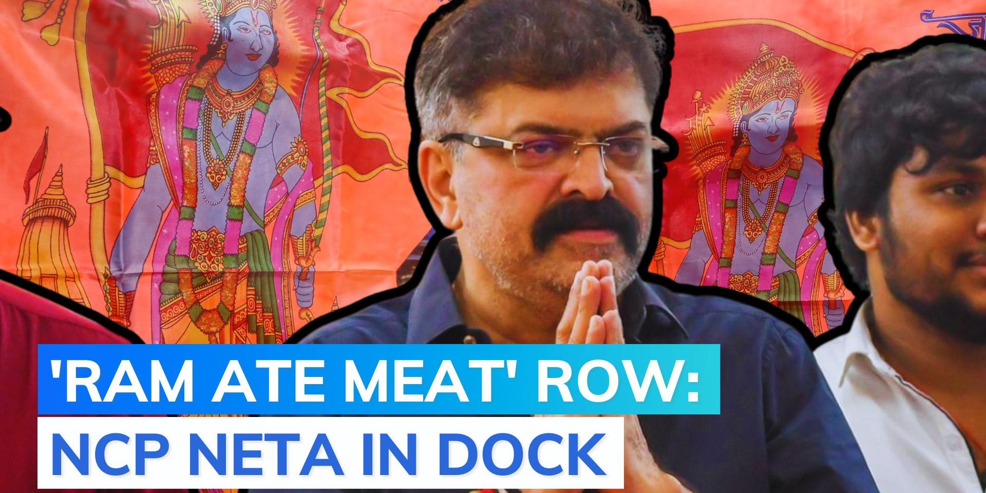 NCP leader Jitendra Awhad booked for ‘Lord Ram was a meat-eater ...