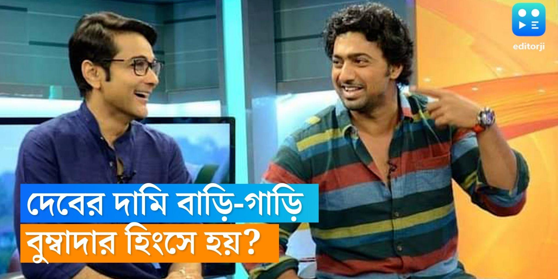 prosenjit chatterjee says he is happy for dev‘s huge success - Prosenjit Chatterjee: এত অল্প ...