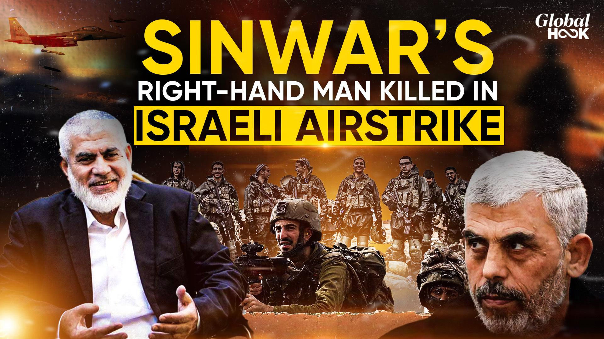 Hamas govt’s de-facto leader Rawhi Mushtaha killed in IDF Strike | Editorji