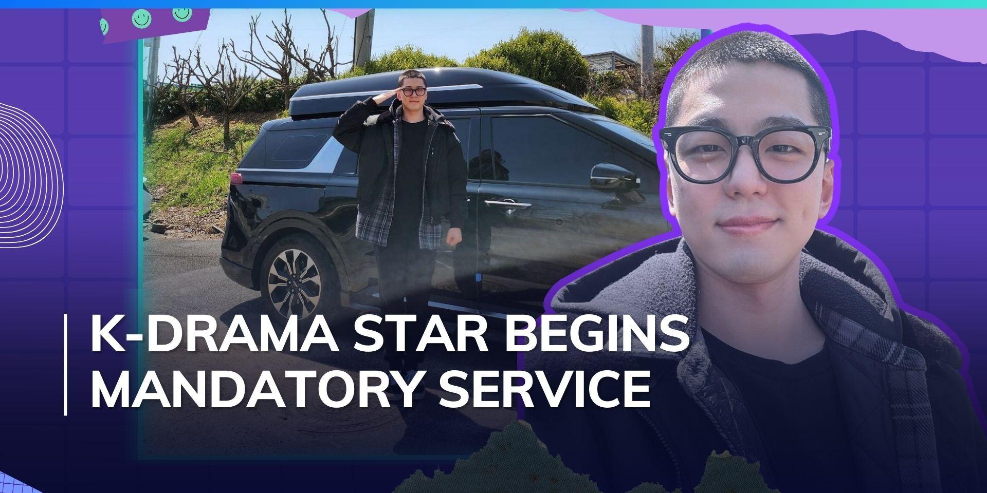 ‘Business Proposal’ star Kim Min Kyu enlists in military, shares new look with fans | Editorji