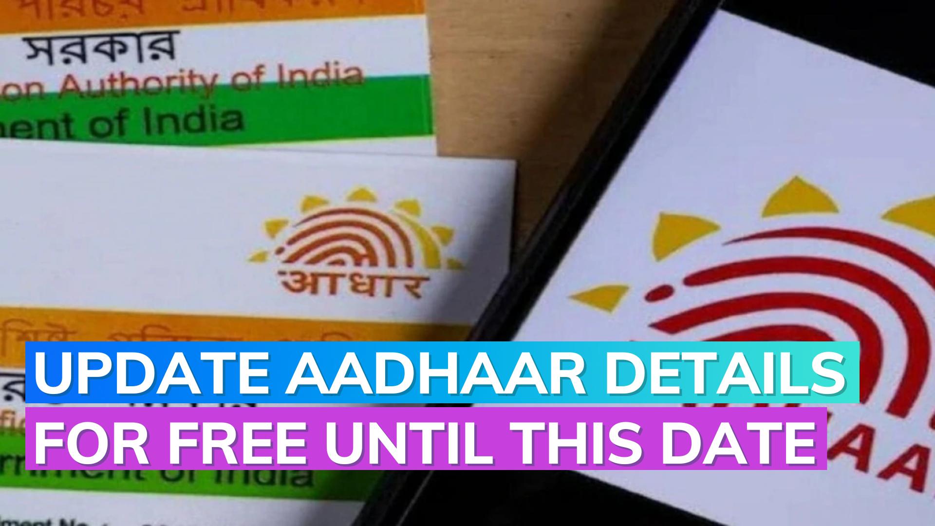 Aadhaar card: Deadline to update details for free extended; here‘s how ...